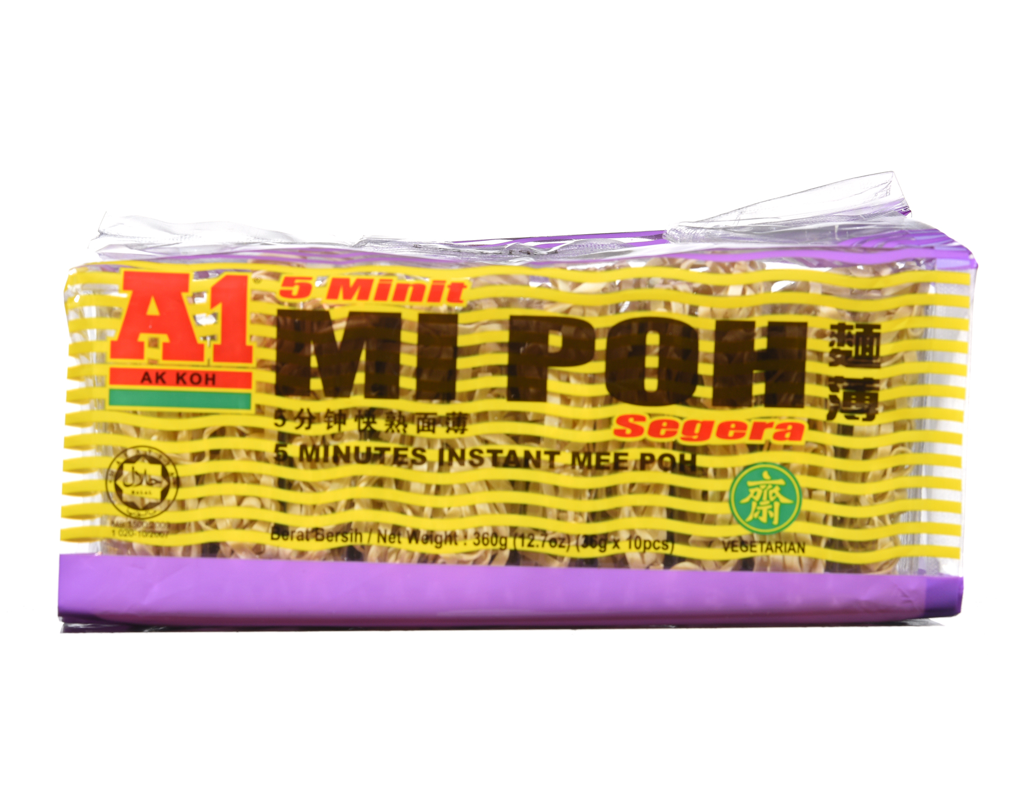 A1 5 Minutes Instant Mee Poh | myaeon2go