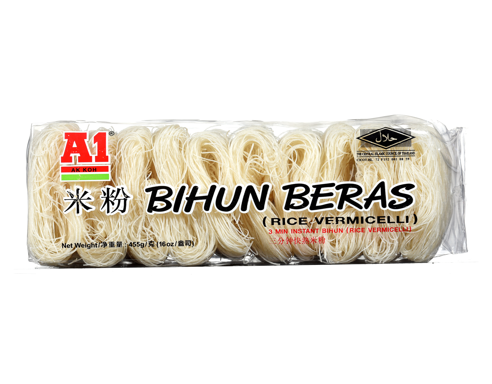 A1 Bihun Beras, 455g - Quick Cooking Rice Vermicelli