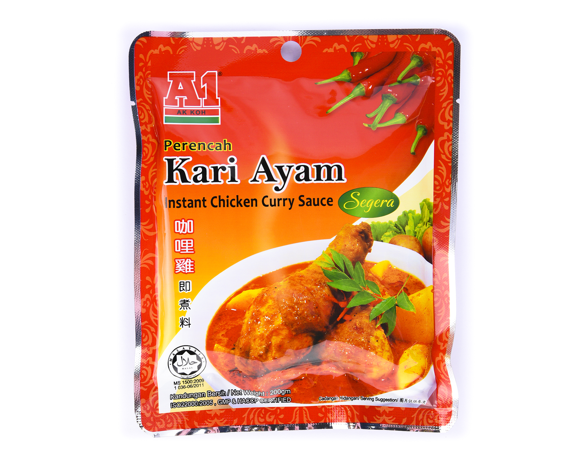 A1 Instant Sauce Chicken Curry | myaeon2go