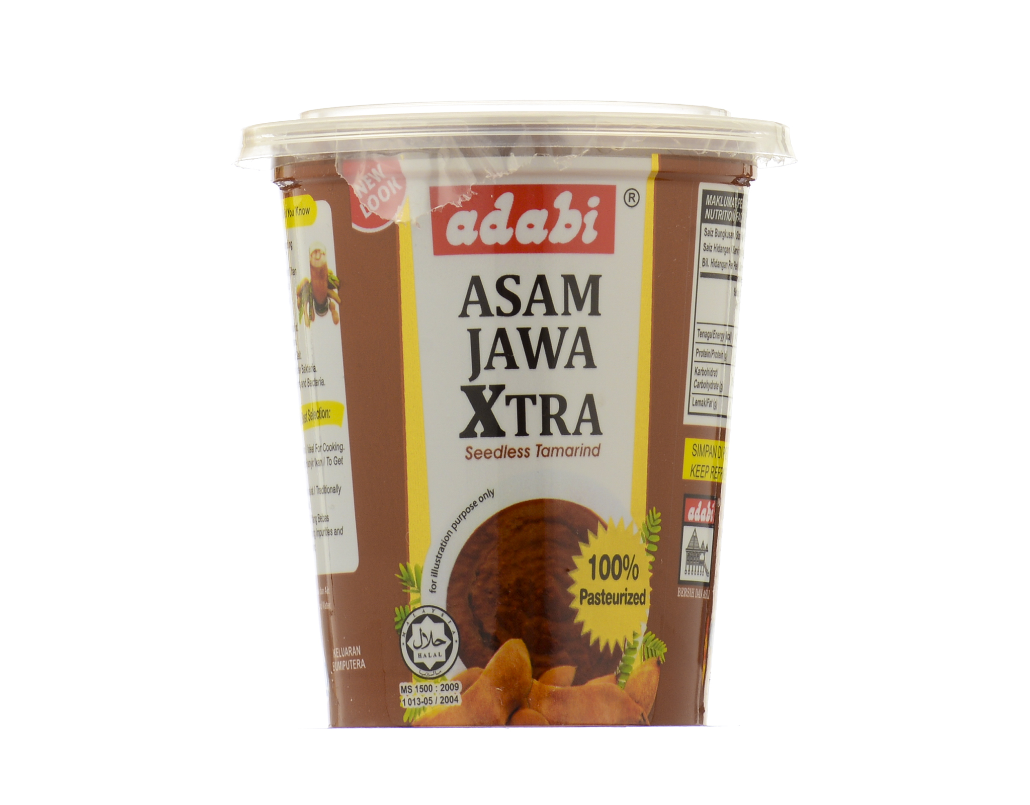 Adabi Malaysia Asam Jawa, 200g - Seedless, Hygienic