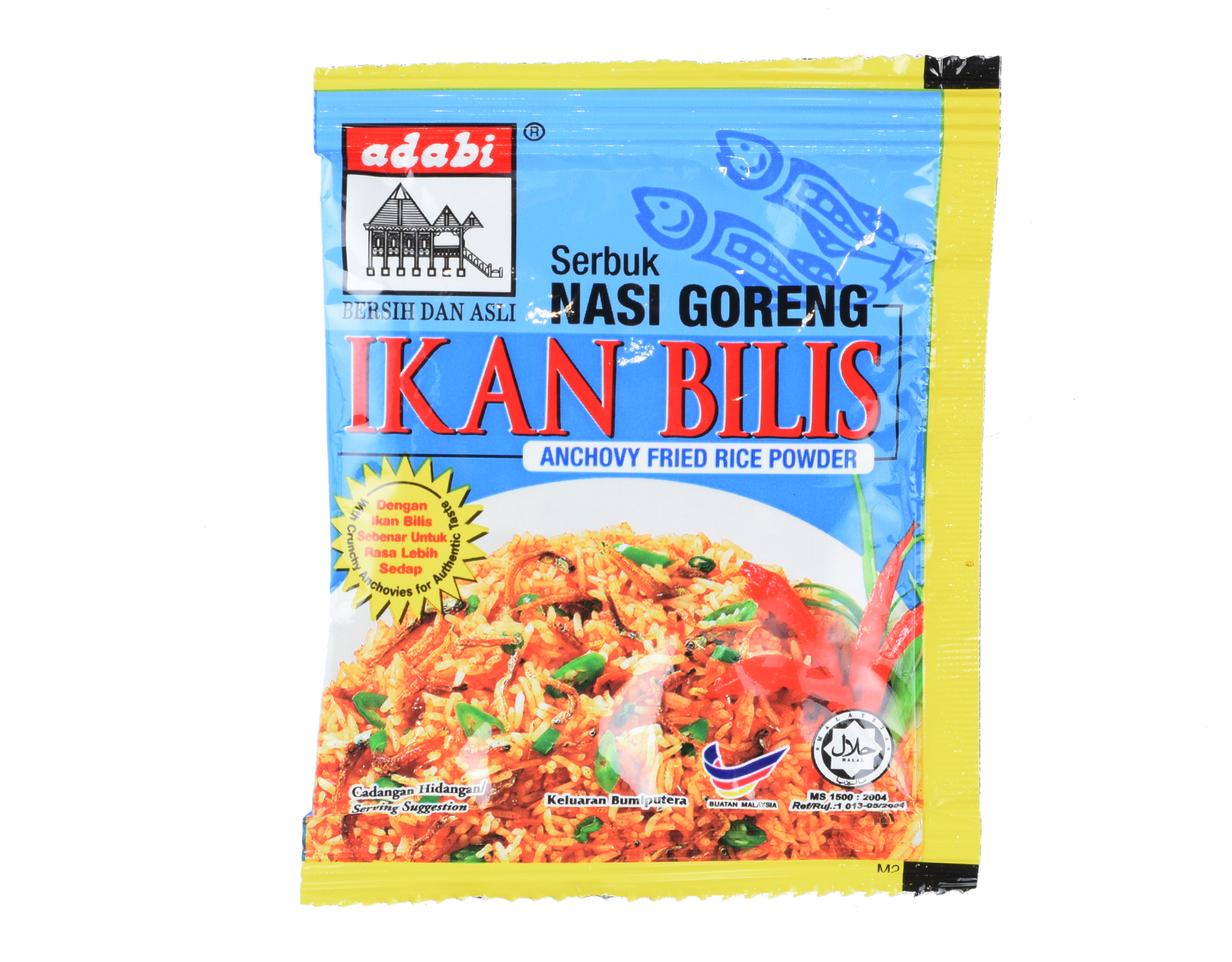 Adabi Serbuk Nasi Goreng Ikan Bilis Serbuk Nasi Goreng Ikan Bilis ...