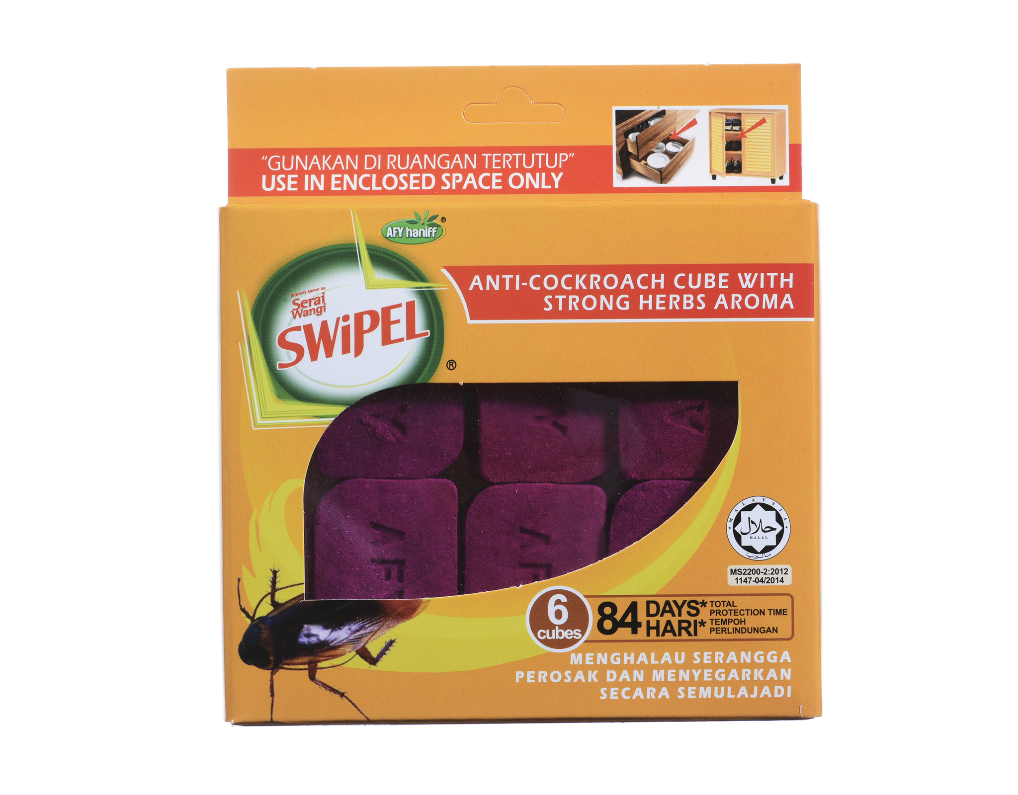 AFY Haniff Swipel Cube Anti Lipas | myaeon2go