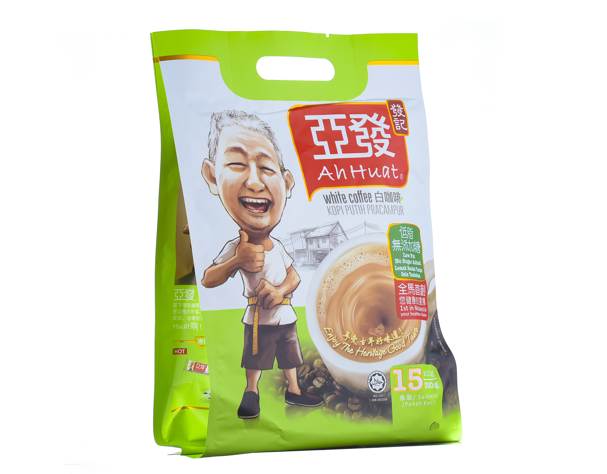 Ah Huat White Coffee Low Fat No Sugar, 15 x 20g - Healthy
