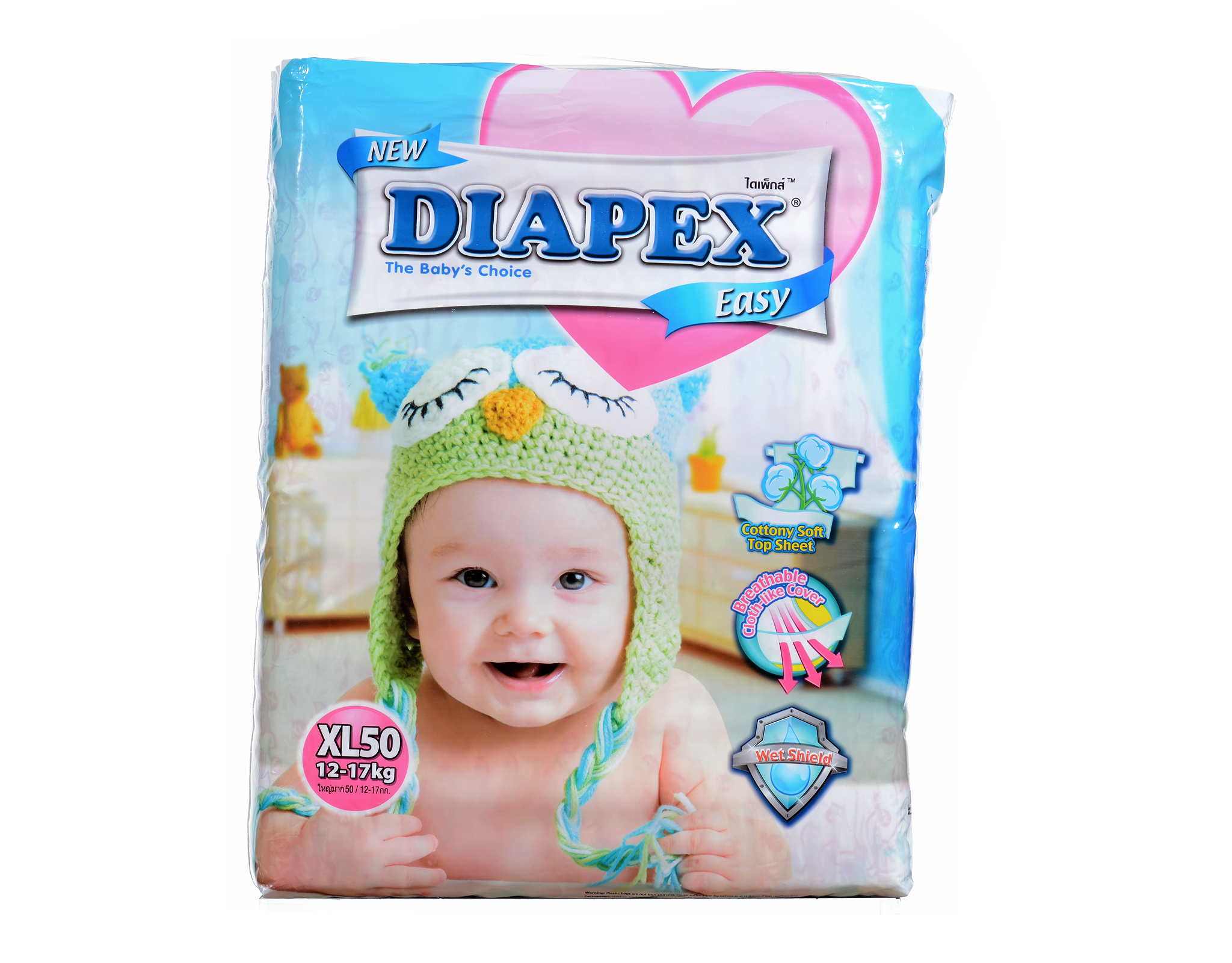 Diapex Easy Mega Pack XL50 | myaeon2go