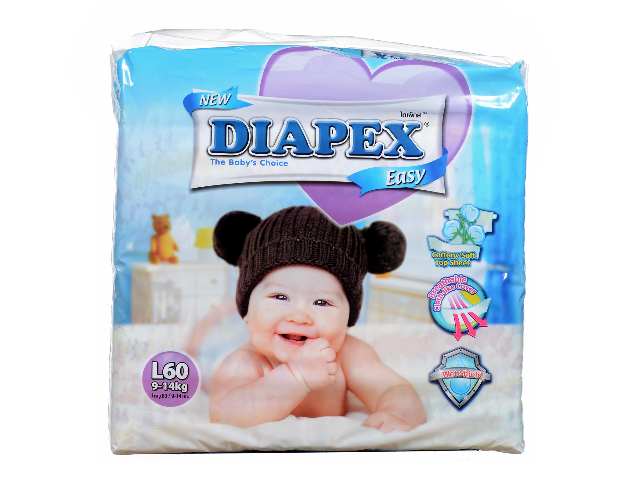 Diapex Easy Mega Pack L60 | myaeon2go