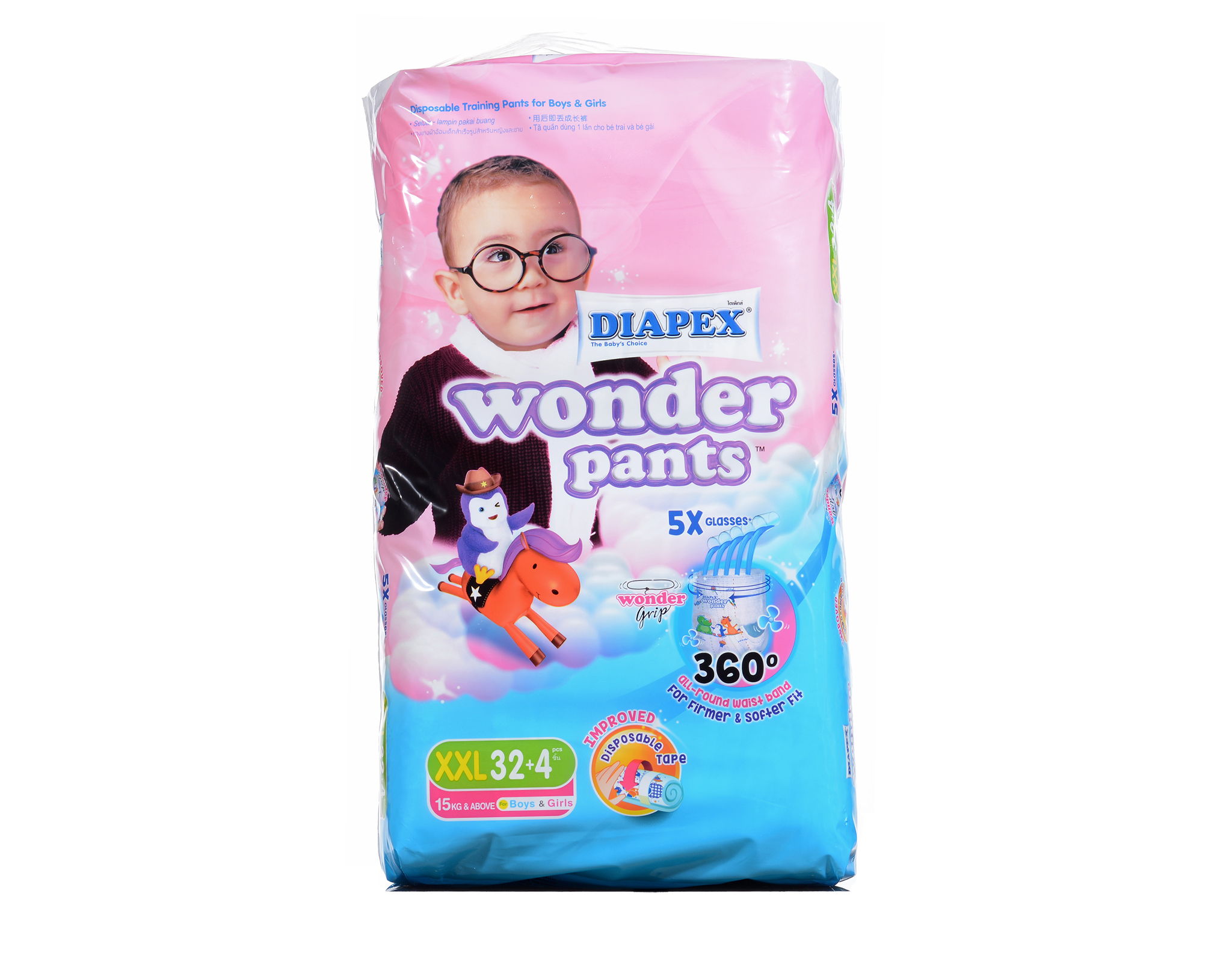 Diapex Pants XXL36 - 5X Absorbency Protection