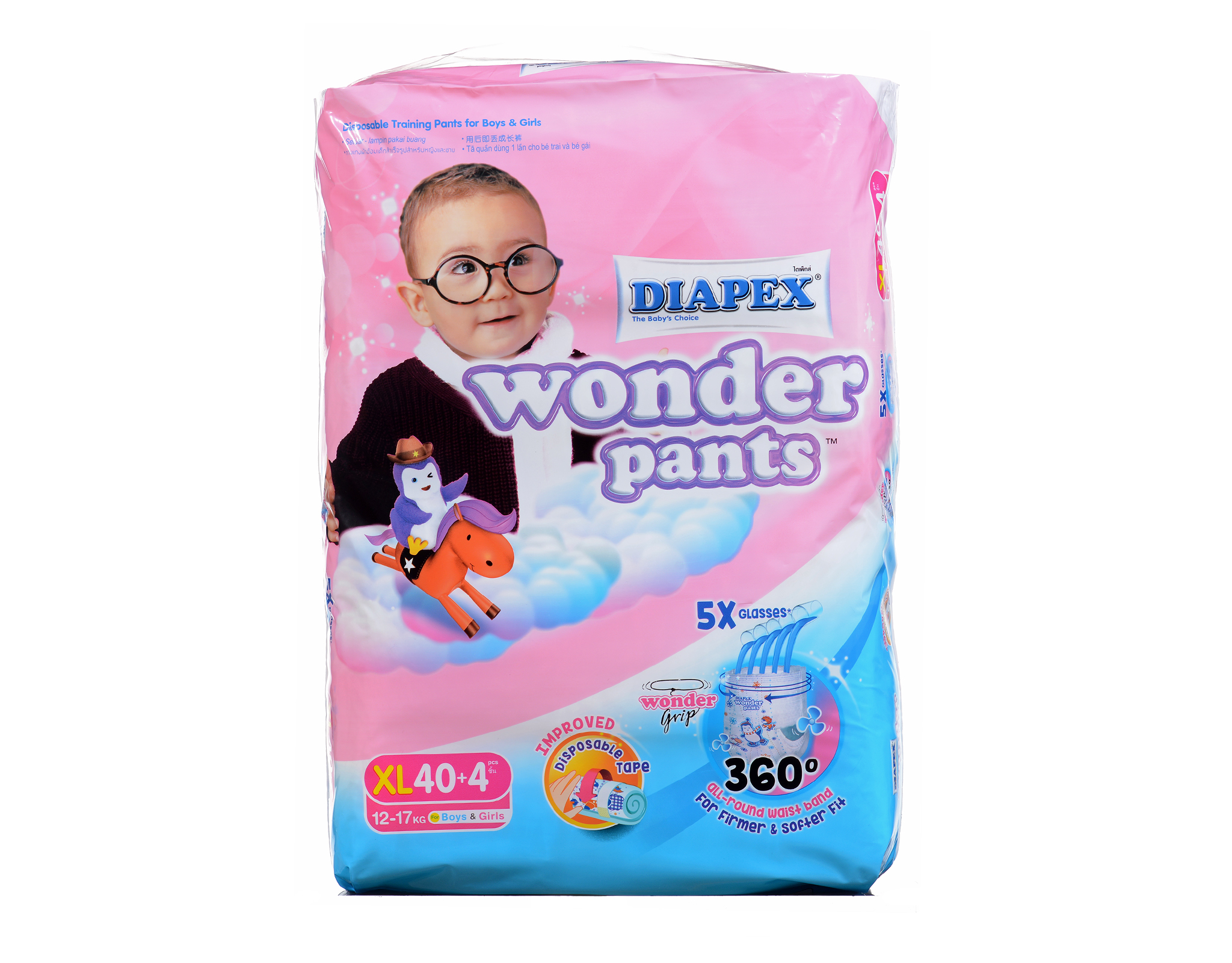 Diapex Wonder Pants XL44, 44 pcs - 5X Absorbency
