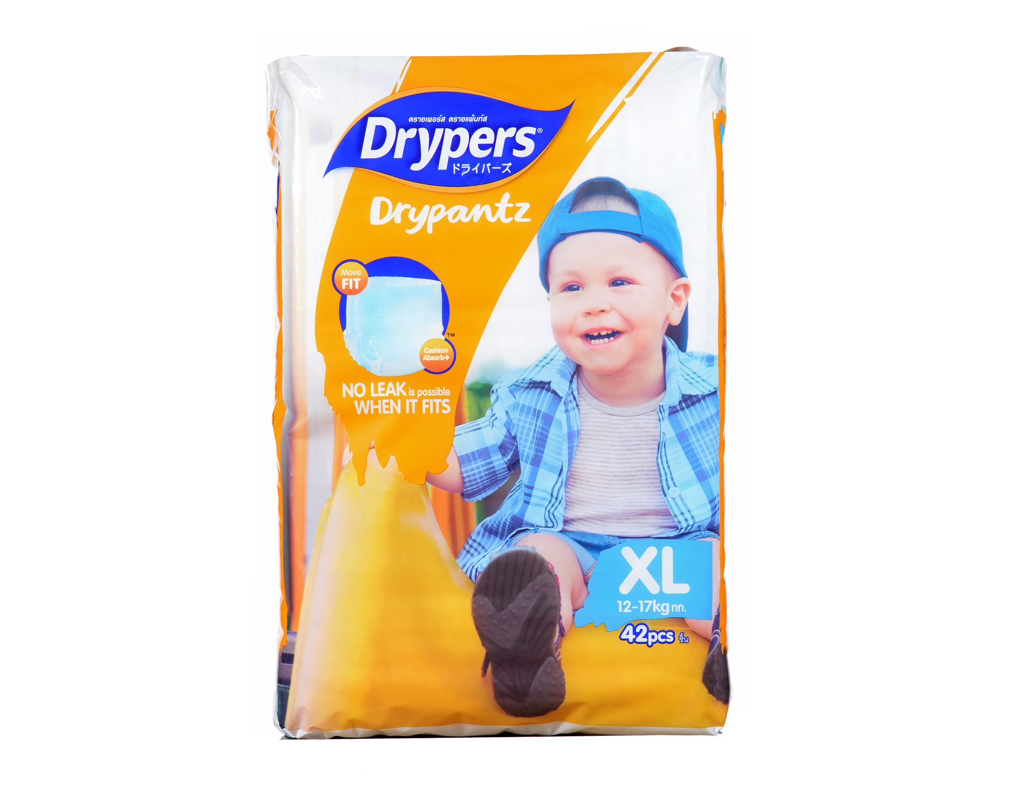 Drypers Drypantz Mega Pack XL42 Drypantz Mega Pack XL42 | myaeon2go