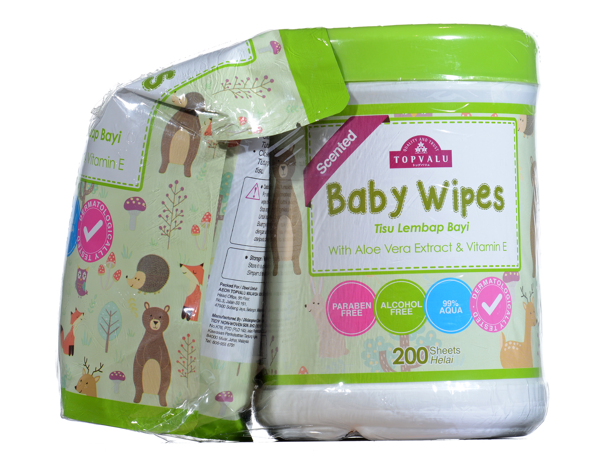 TOPVALU Baby Wipes Value Pack | myaeon2go