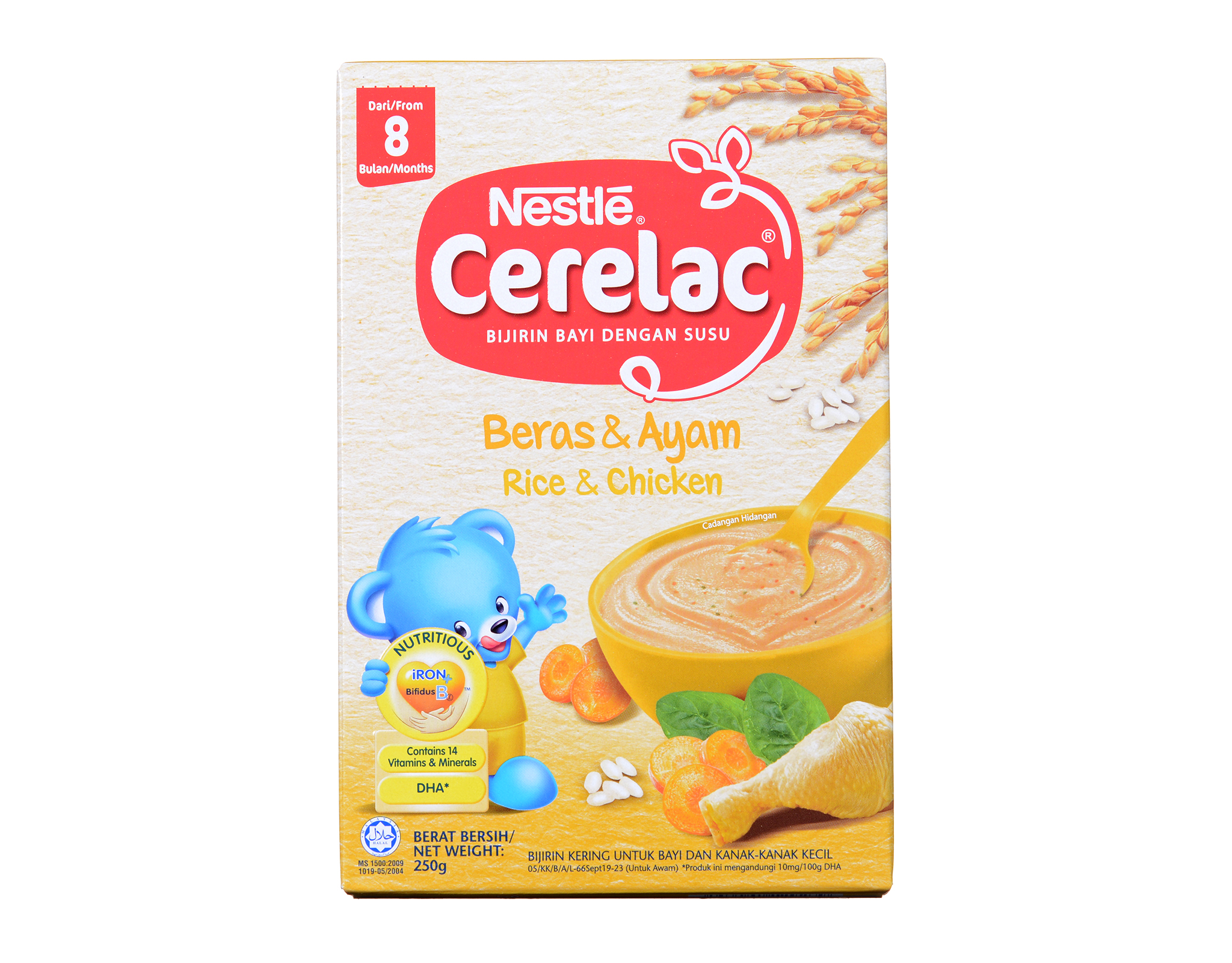 Nestle Cerelac Rice & Chicken | myaeon2go
