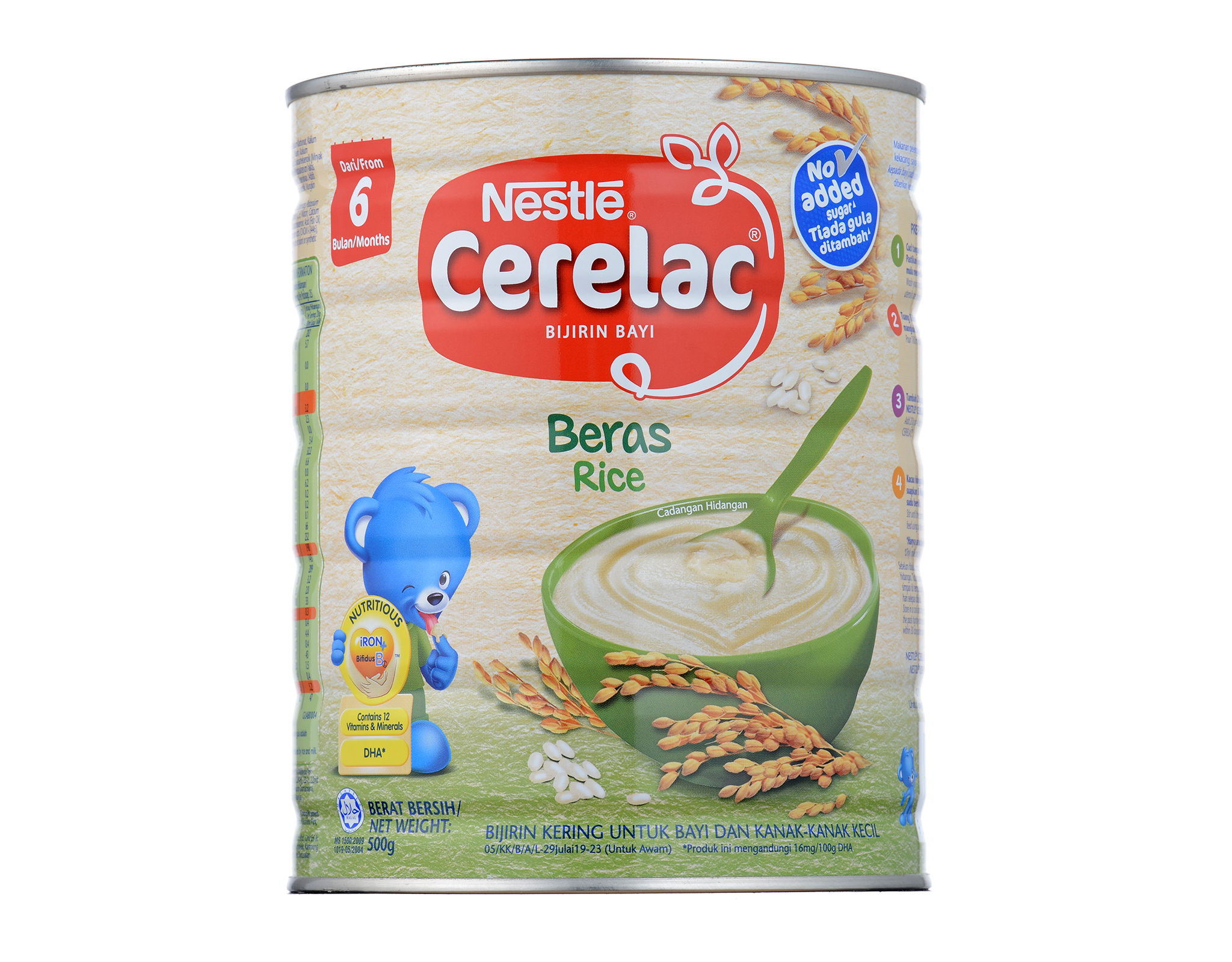 Nestle Cerelac Rice No Added Sugar | myaeon2go