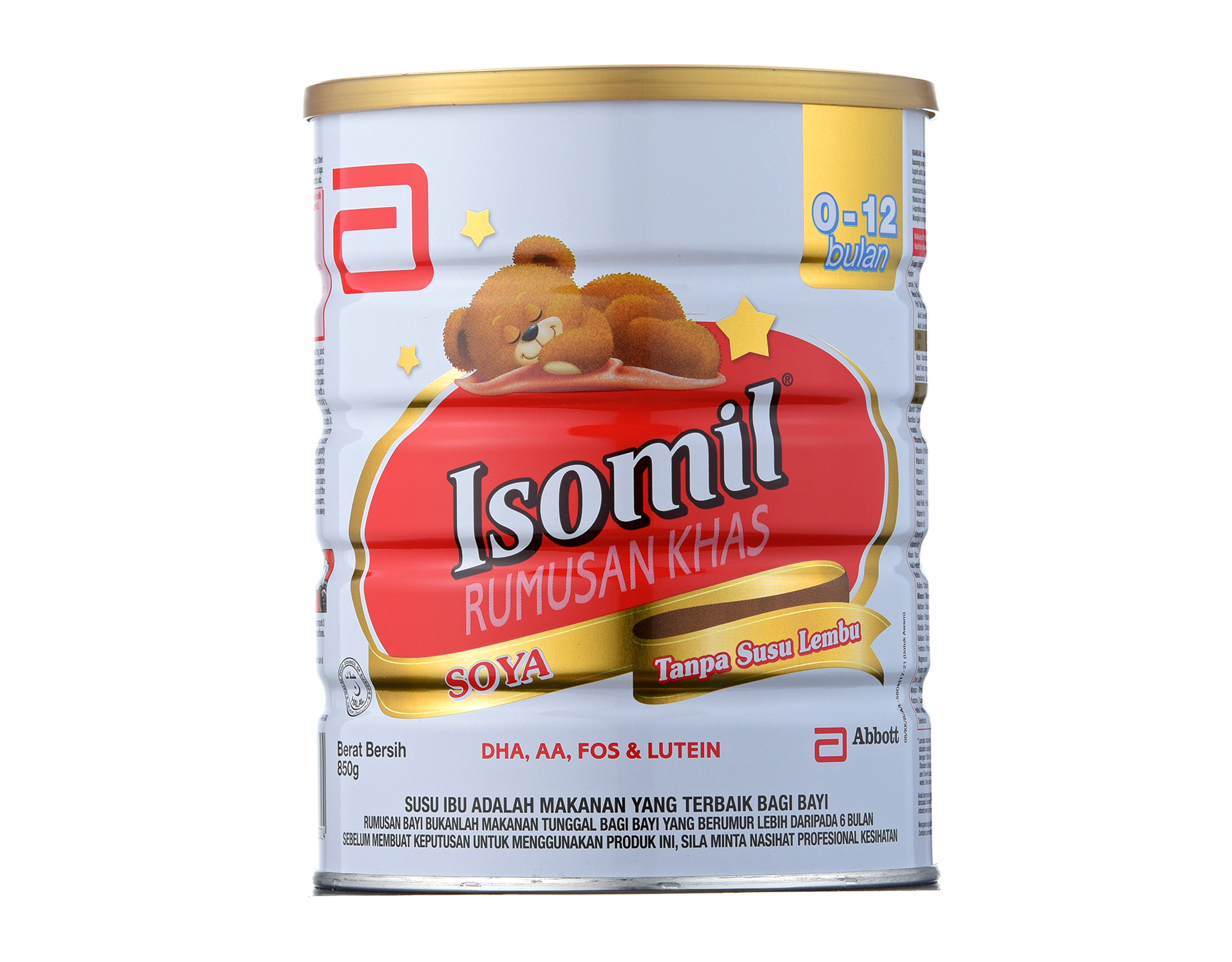 Isomil Advance Eye Q Milk Powder | myaeon2go