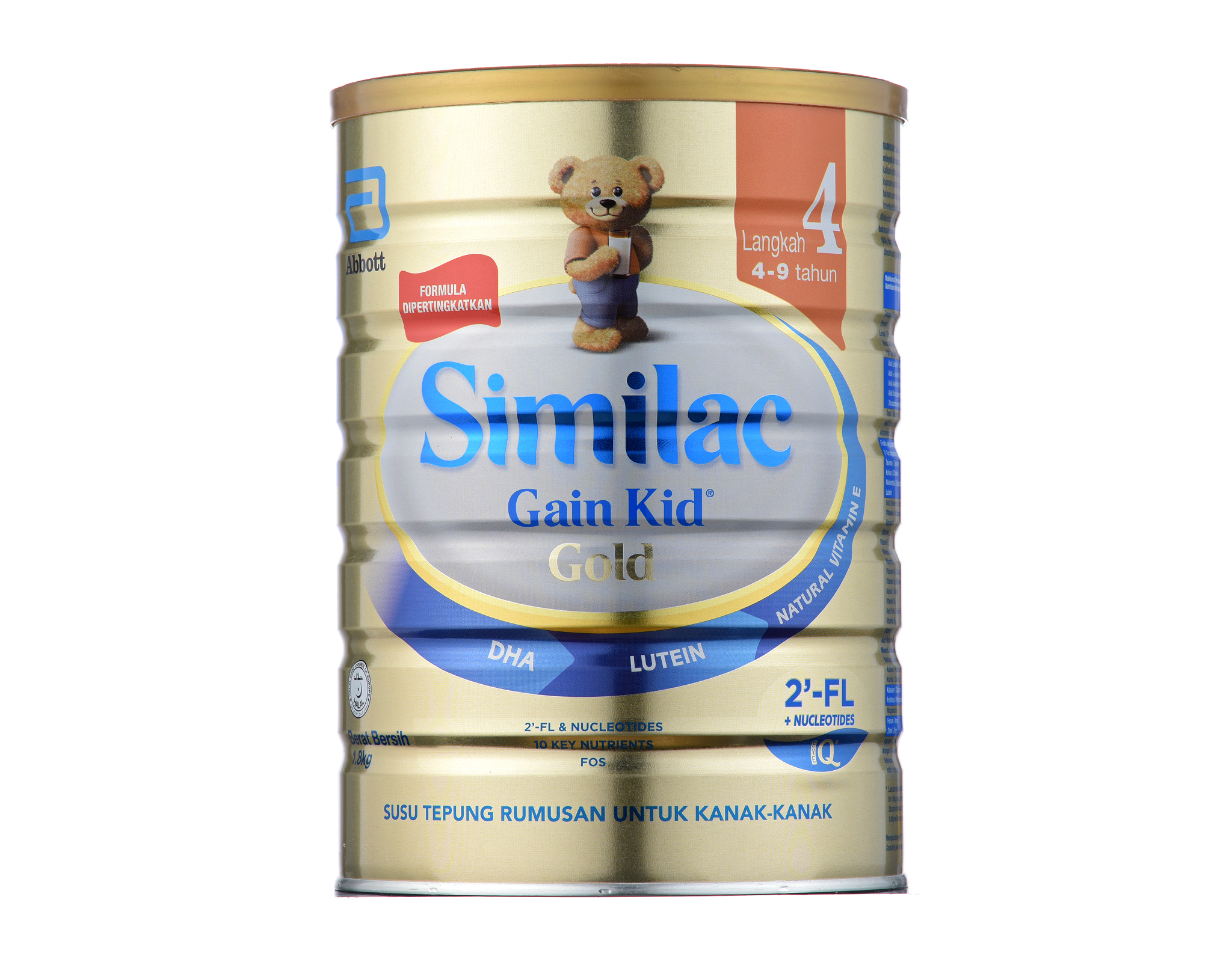 Similac Gain Kid Gold Milk Powder | myaeon2go