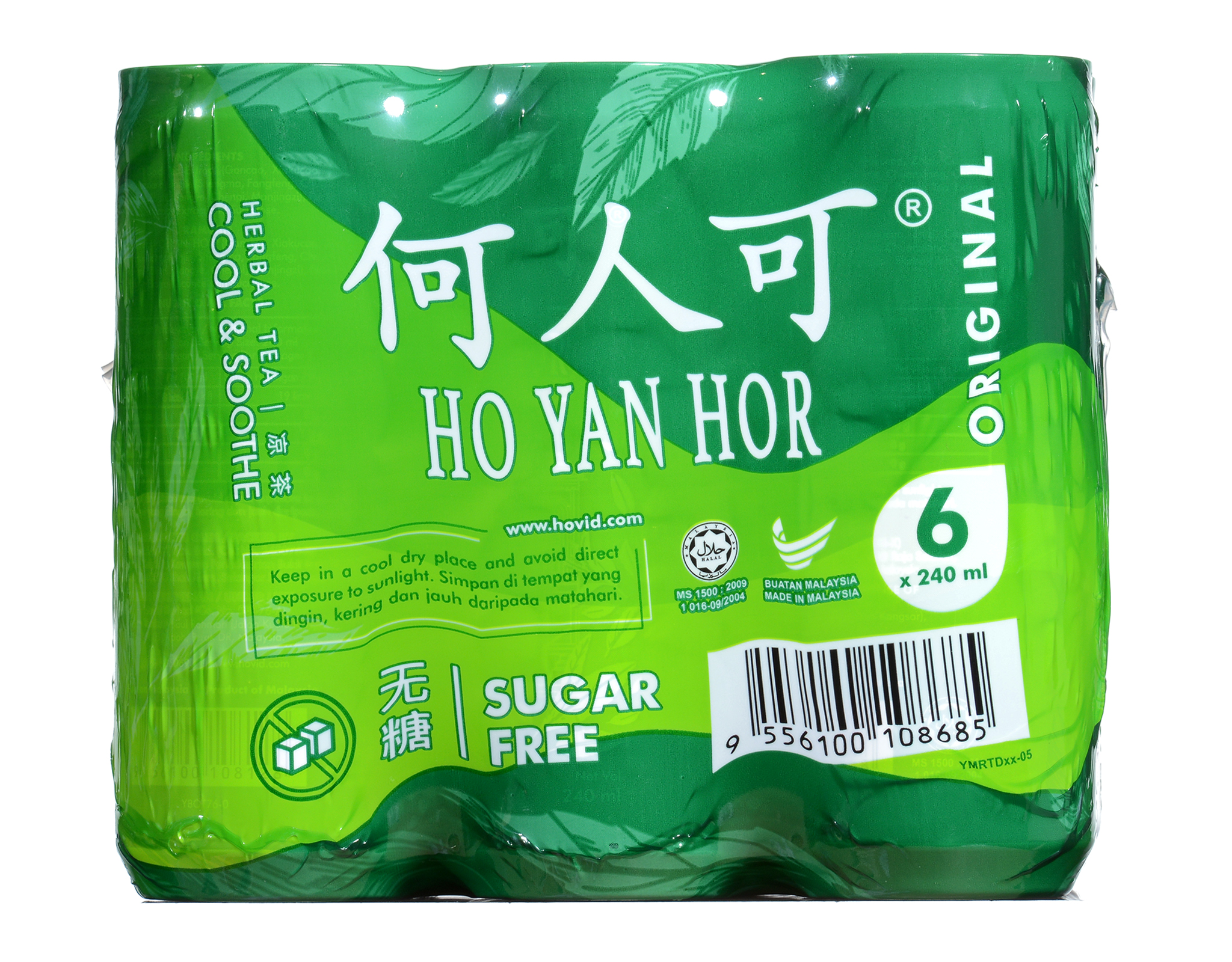 Ho Yan Hor Original Herbal Tea, 6 x 240 ml - Sugar Free