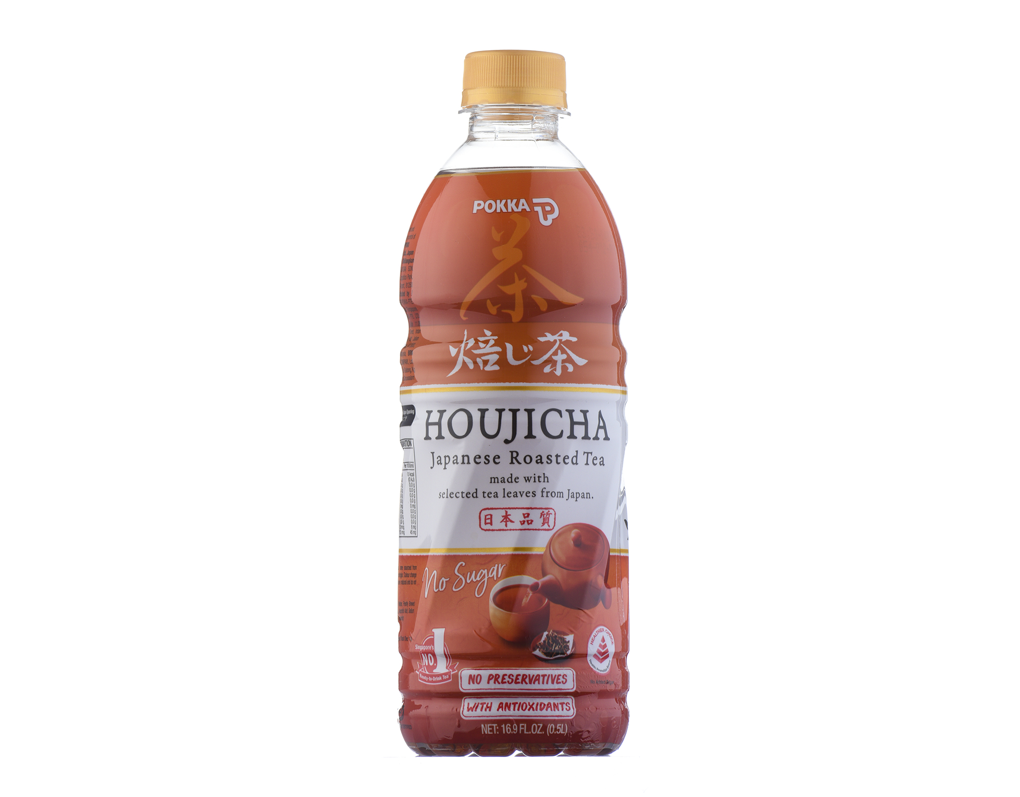 Pokka Japanese Roasted Tea Houjicha | myaeon2go
