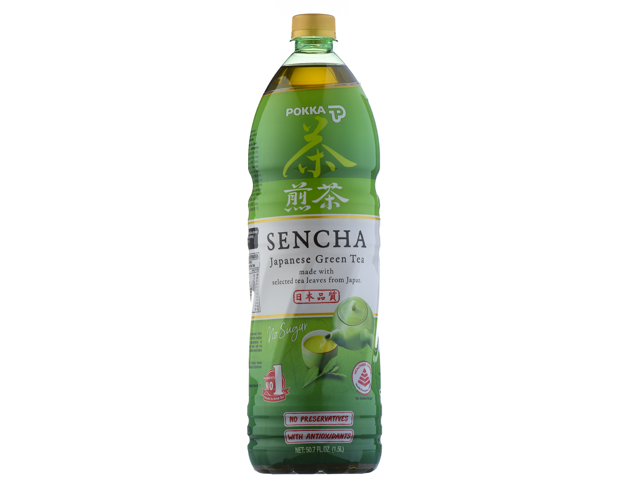 Pokka Japanese Green Tea Sencha, 1.5L - No Sugar