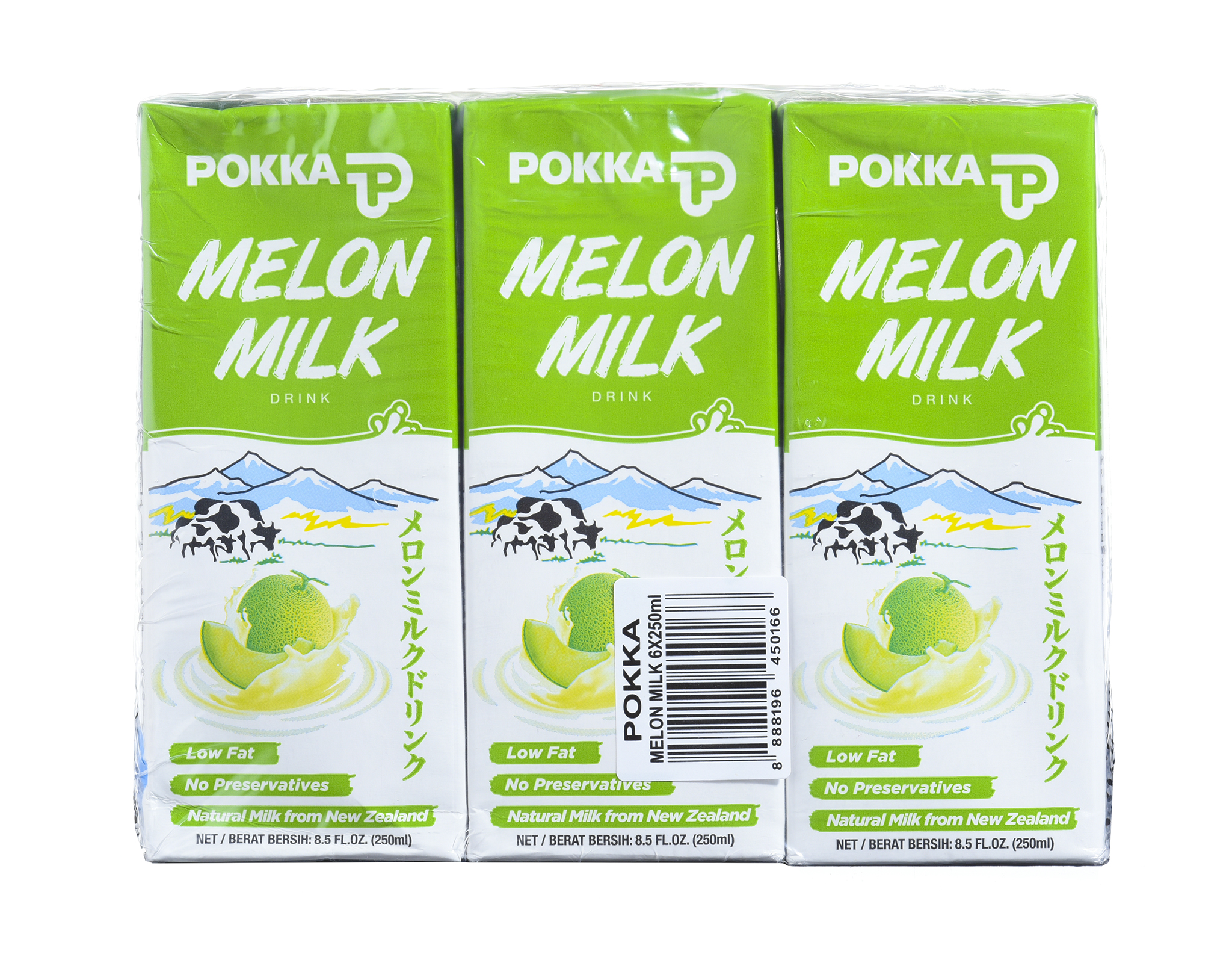 Pokka Melon Milk Drink | myaeon2go