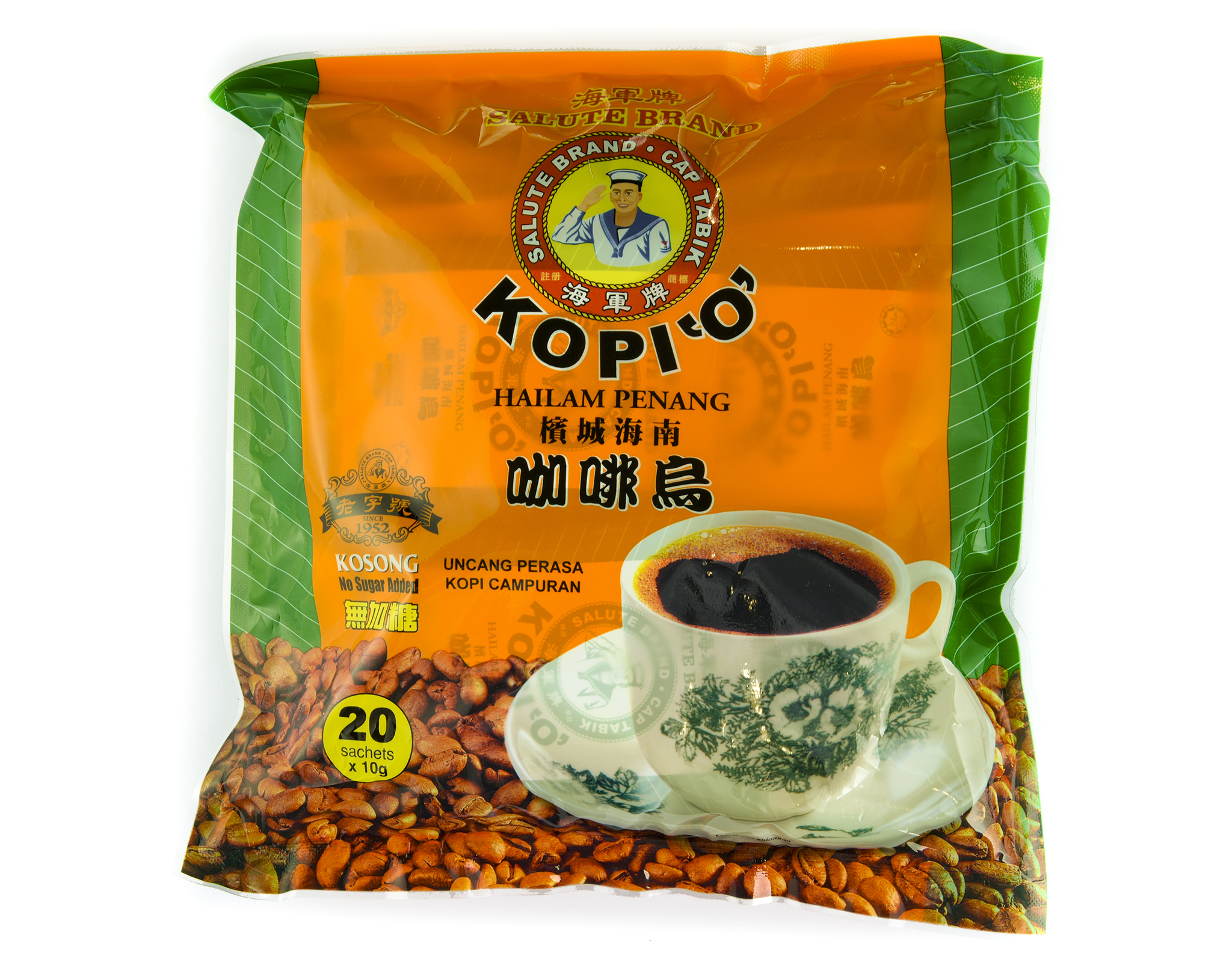 Kopi O Logo Sin Boon Kee Penang Kopi O (No Sugar) And Products