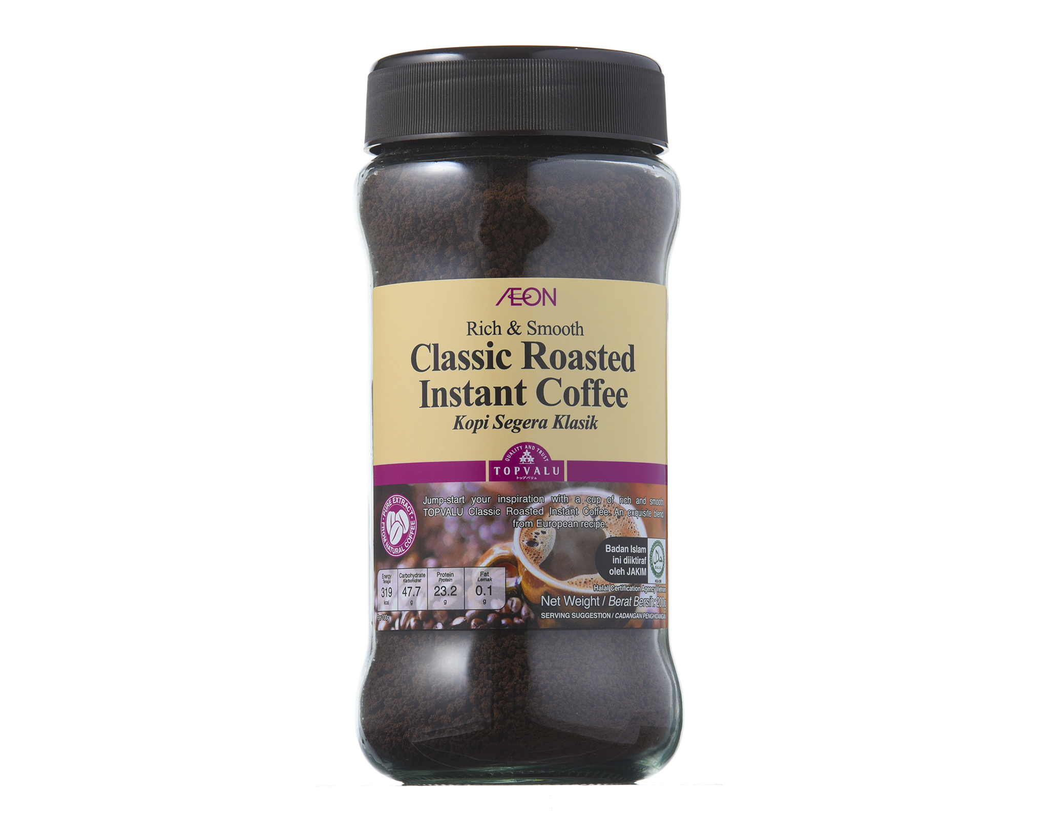 TOPVALU Instant Coffee Classic Roasted | myaeon2go