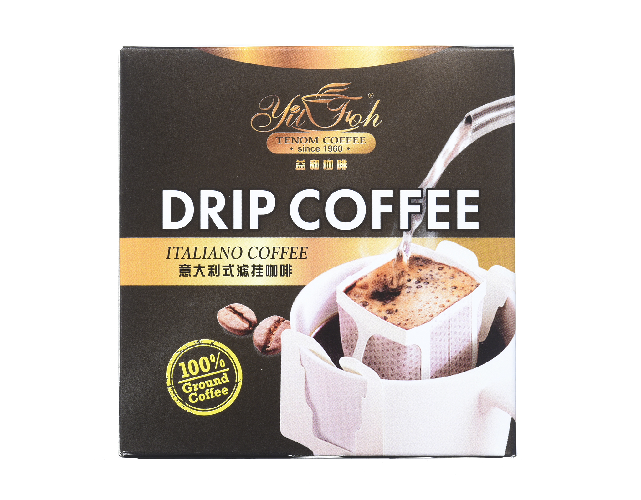 Site is created successfully!