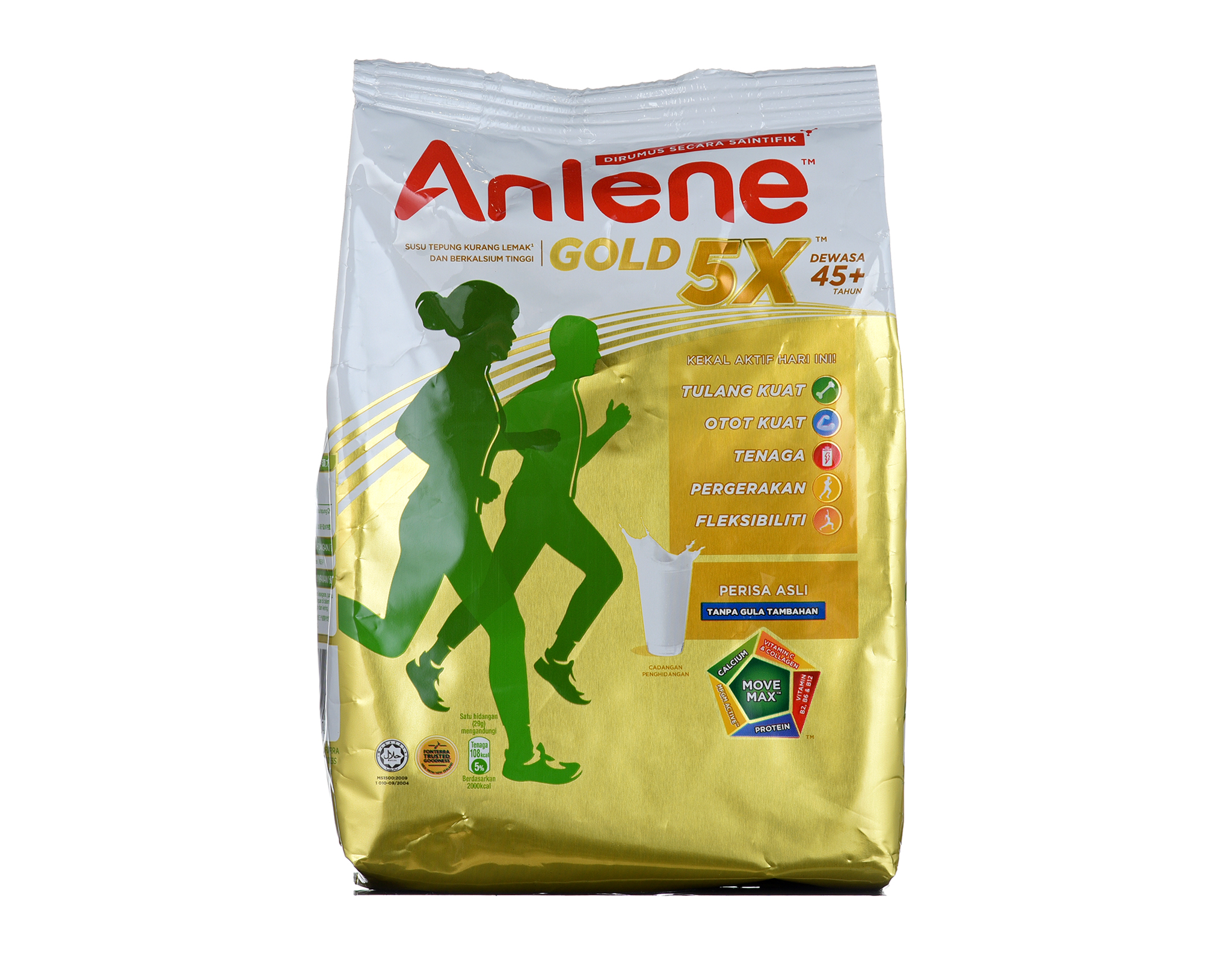 Anlene Gold Milk Powder | myaeon2go