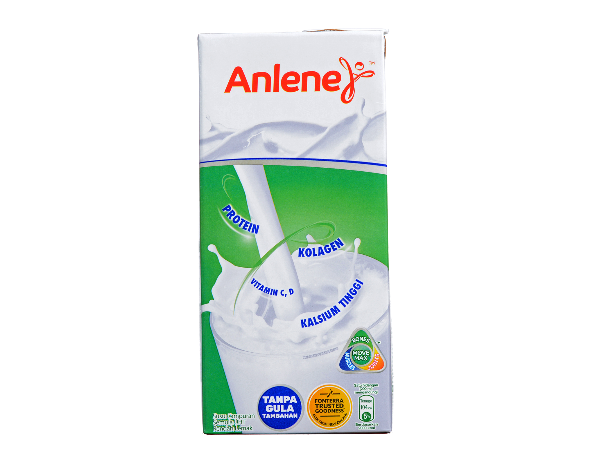 Anlene UHT Plain Milk | myaeon2go