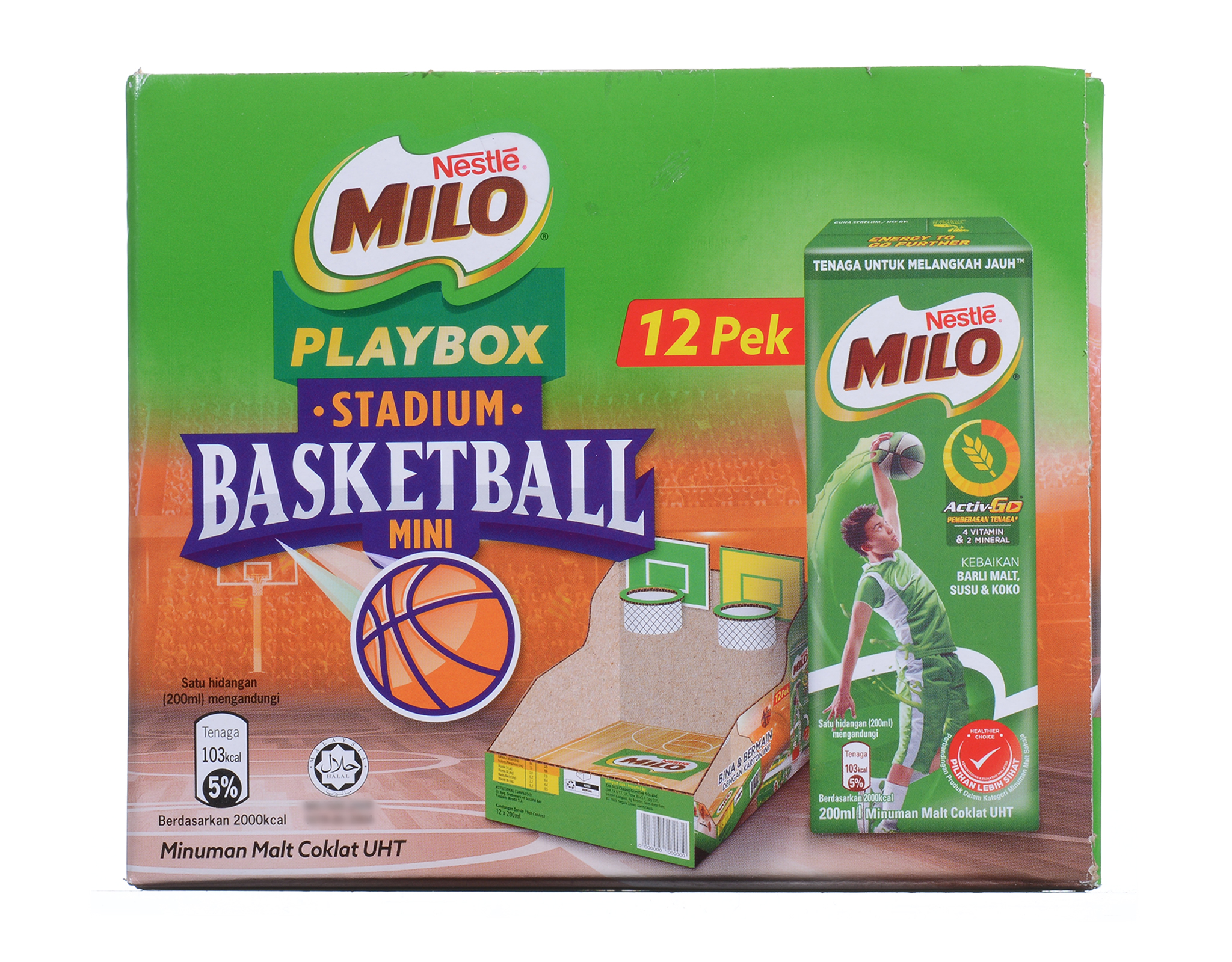 Milo Activ-Go UHT | myaeon2go