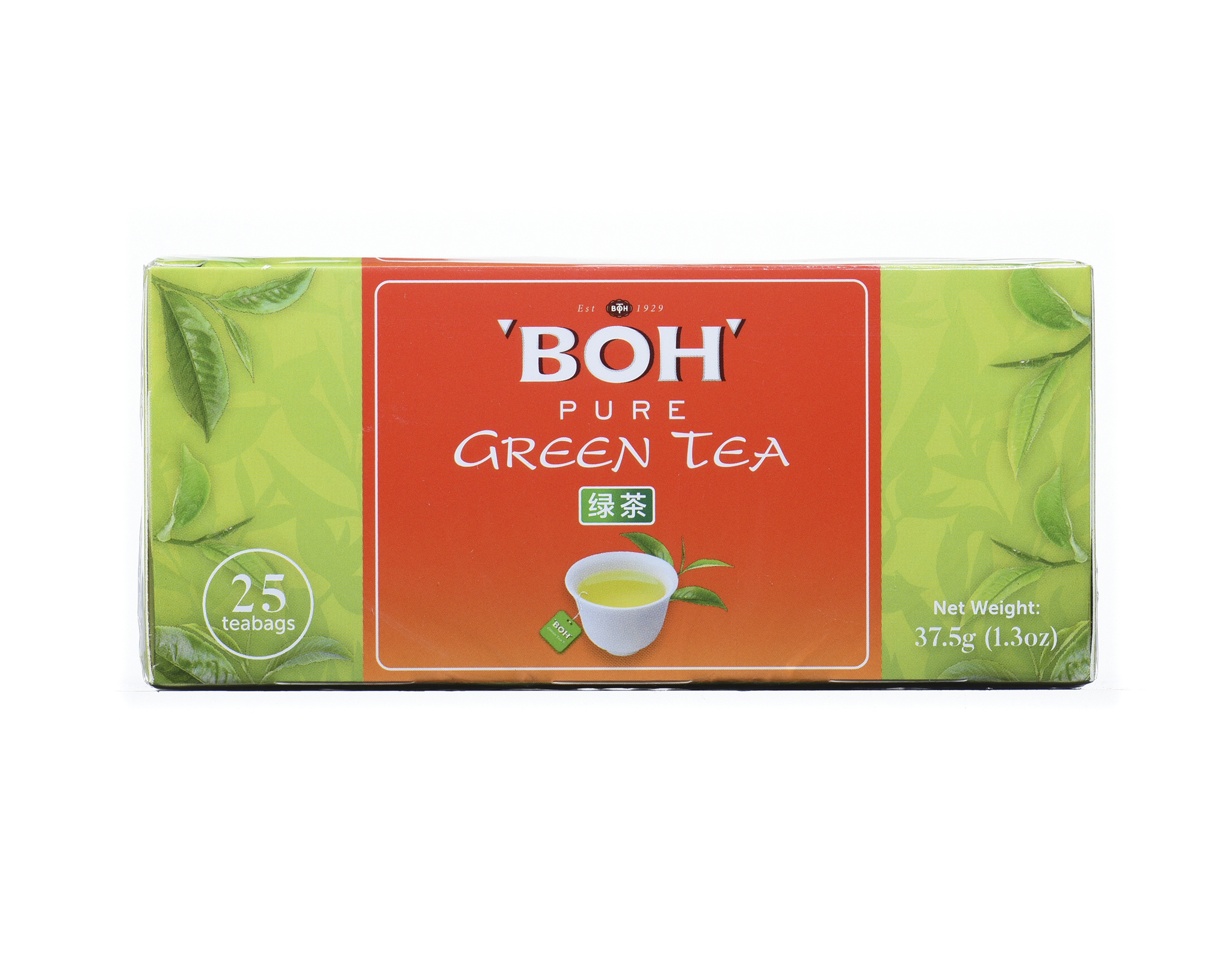 Boh Double Chamber Green Tea Double Chamber Green Tea | myaeon2go