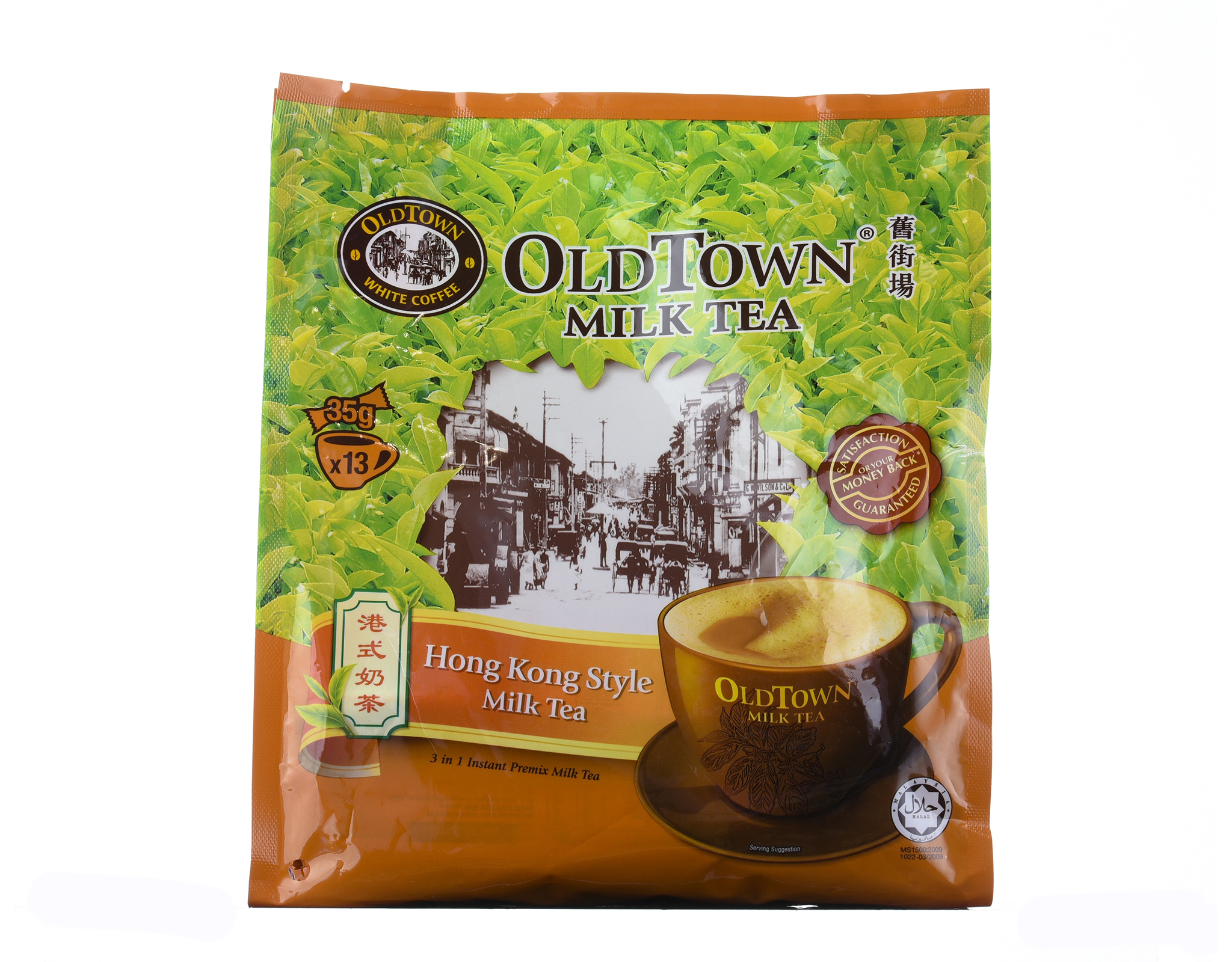 Old Town Milk Tea 3 In 1 Hong Kong Style Milk Tea 3 In 1 Hong Kong ...
