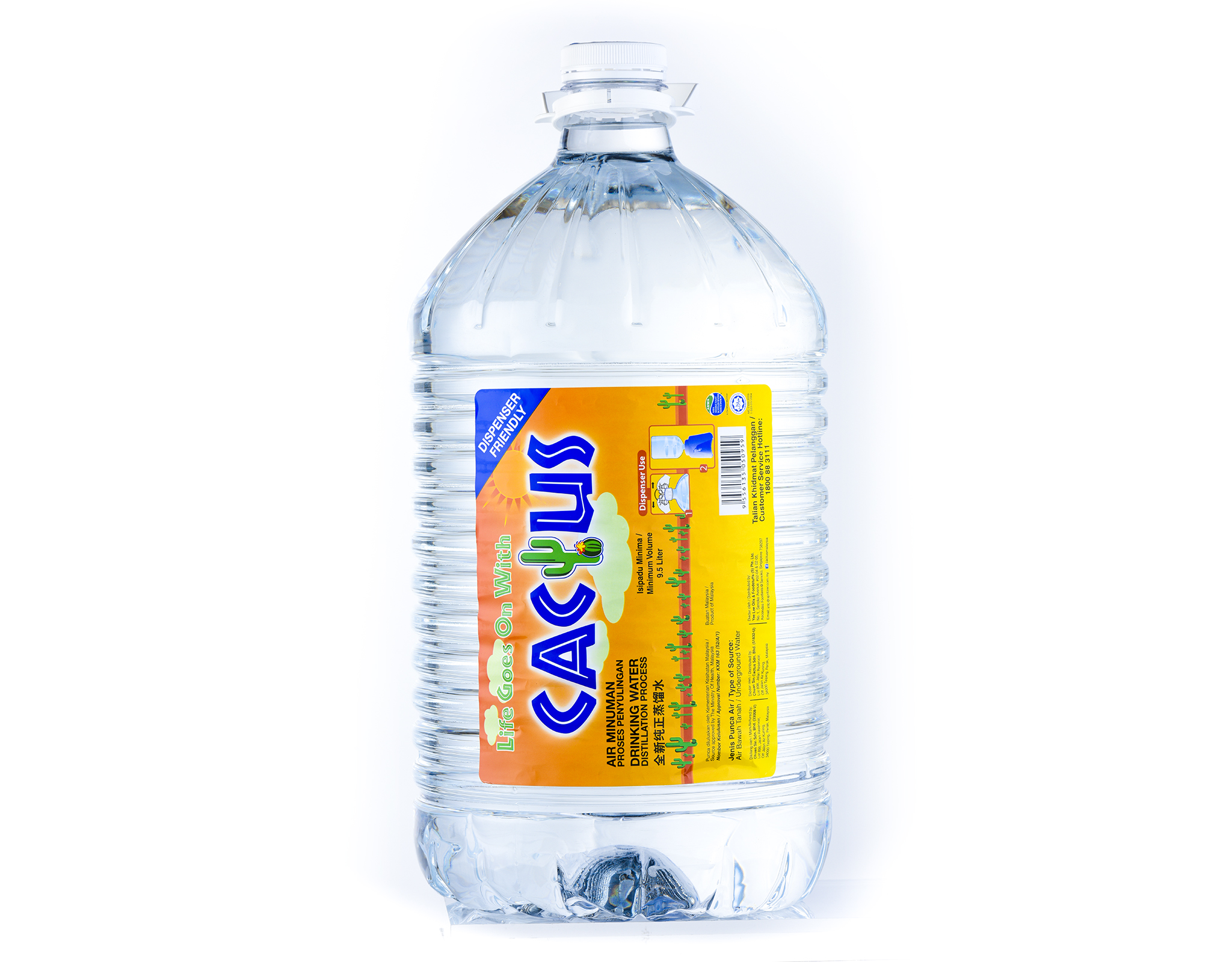 Cactus Distilled Drinking Water | myaeon2go