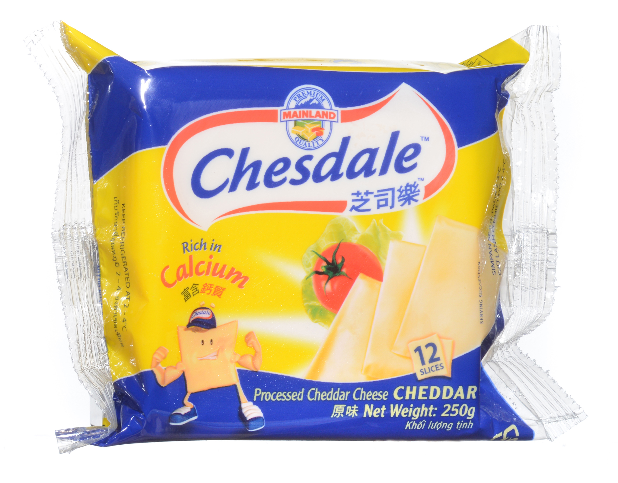 myAEON2GO | Chesdale Cheese Plain 12's 250 g
