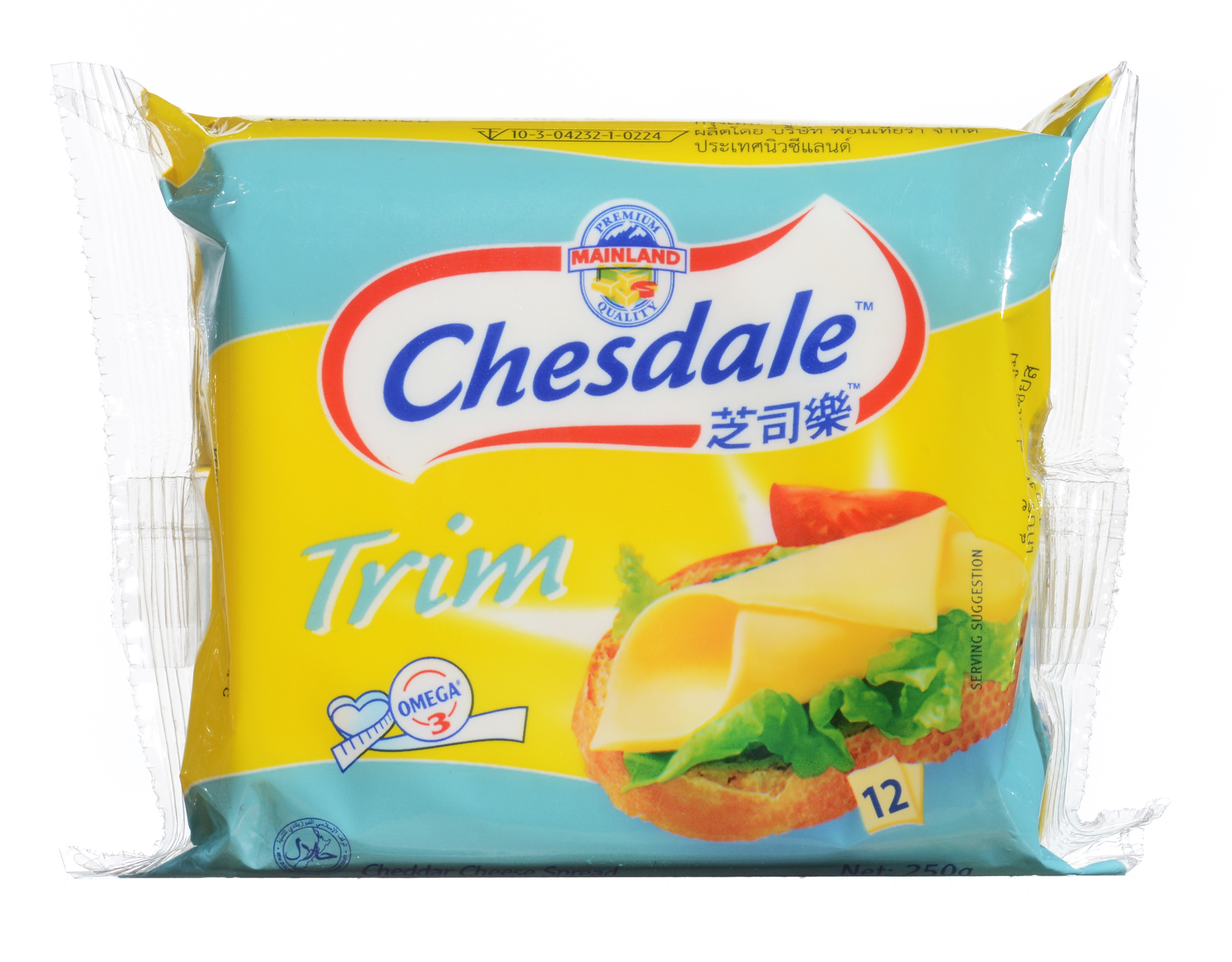 Chesdale Cheese Trim 12's | myaeon2go