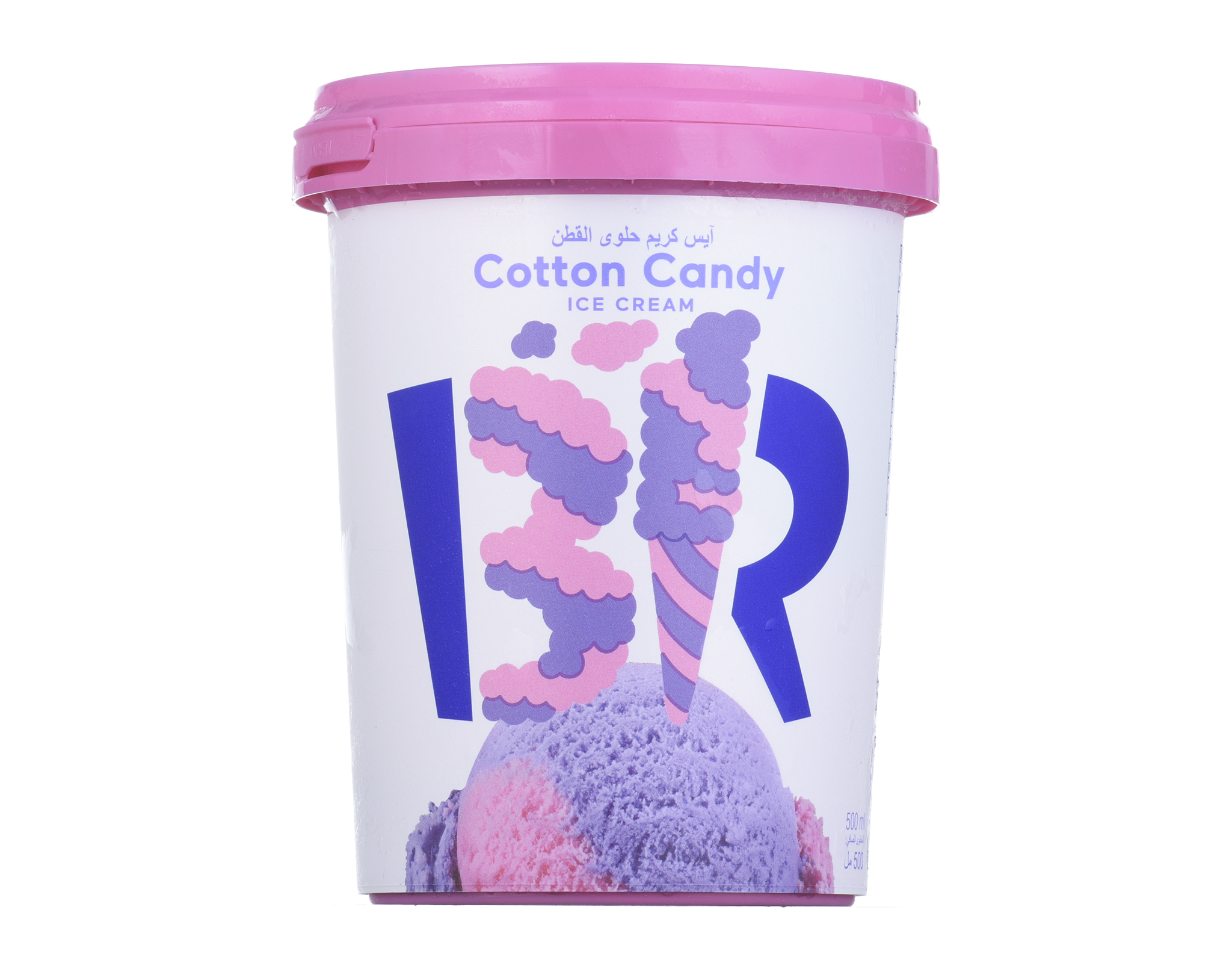 Baskin Robbins Cotton Candy | myaeon2go