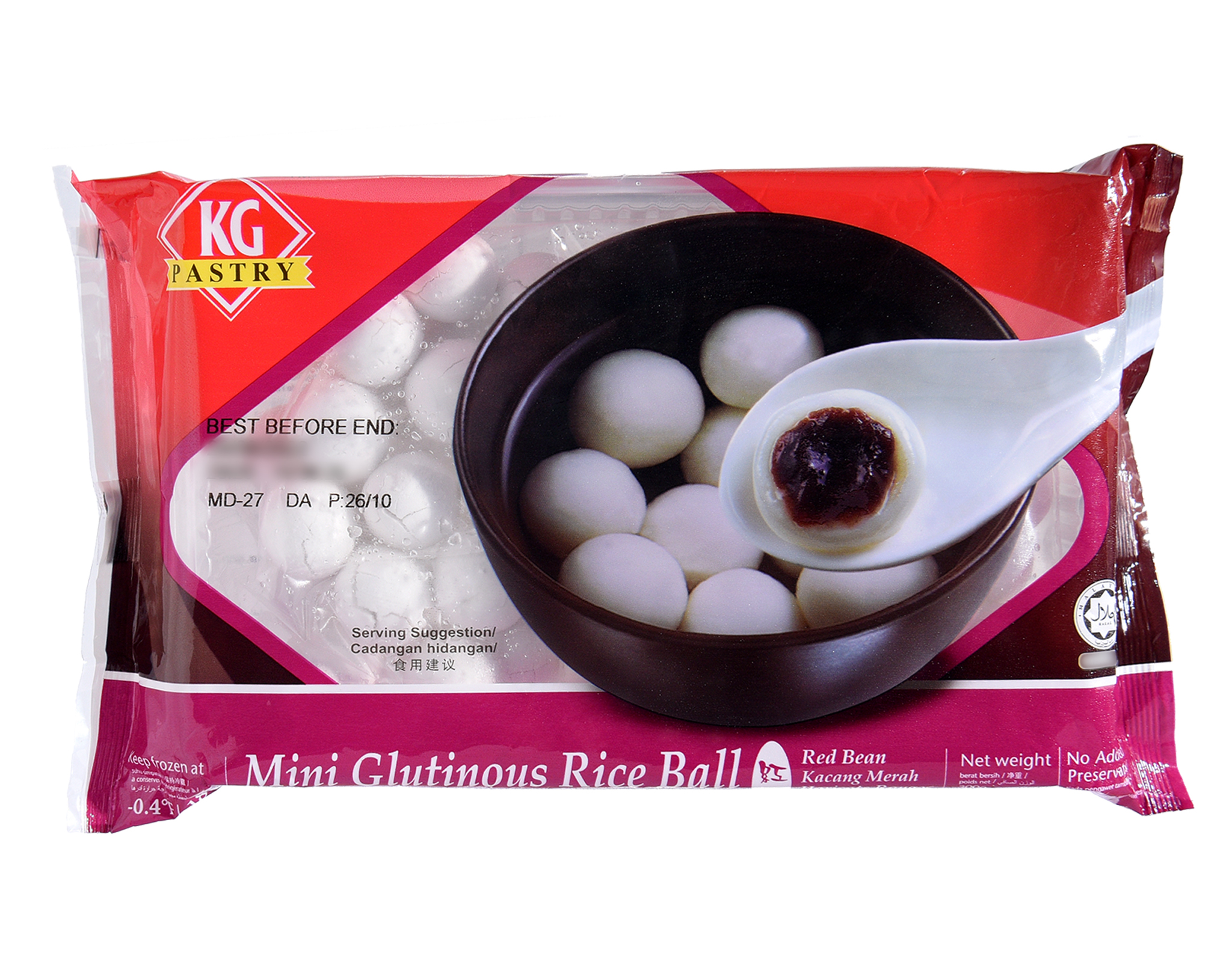 KG Pastry Mini Glutinous Rice Ball Red Bean Mini Glutinous Rice Ball ...