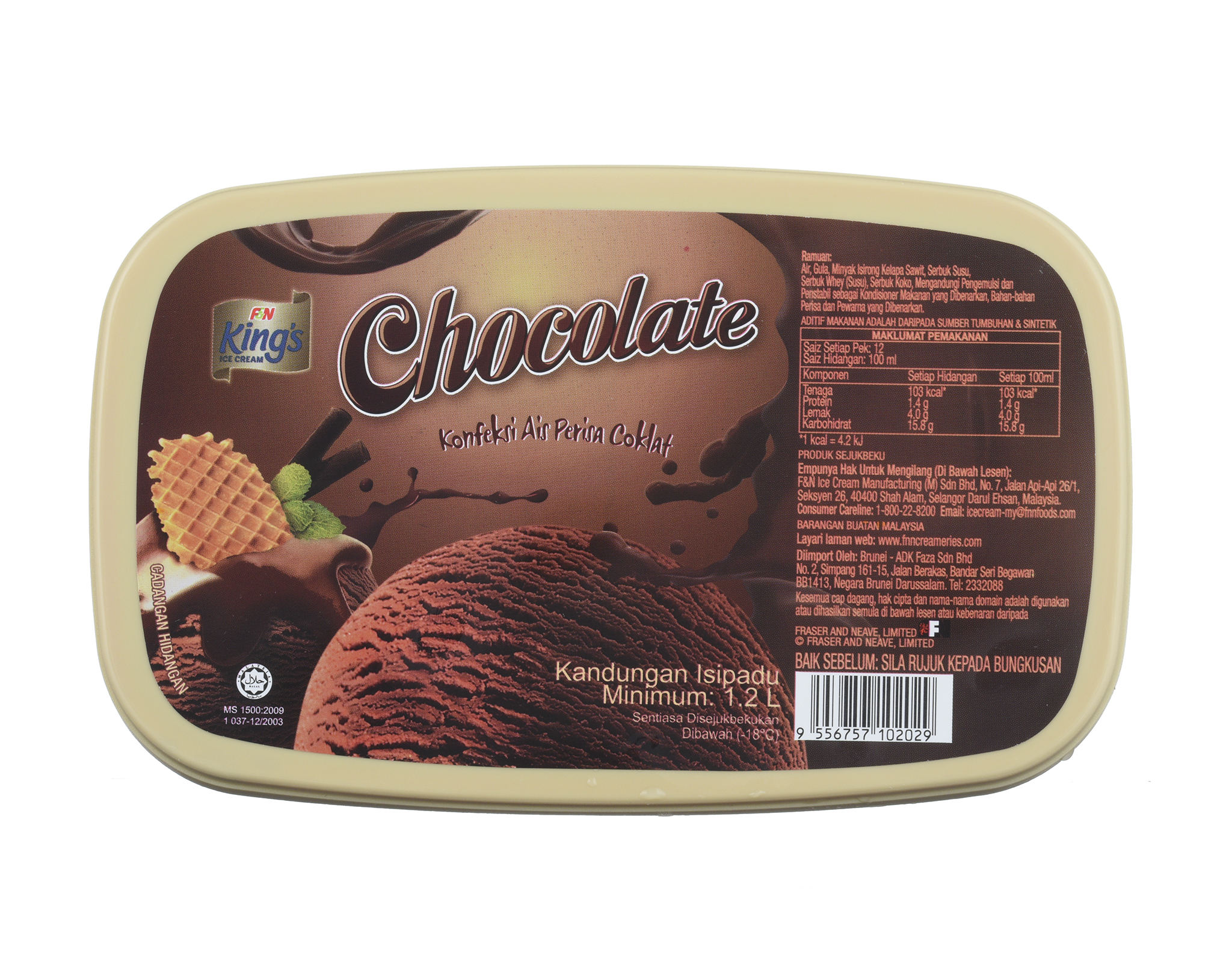 King's Ice Cream Chocolate Ice Cream Chocolate | myaeon2go