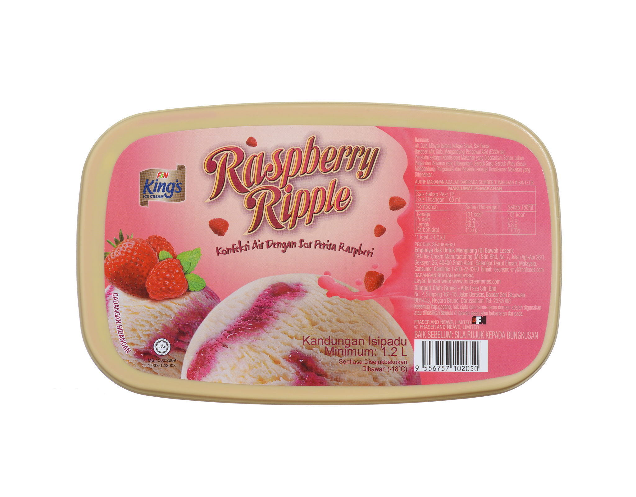 King's Ice Cream Raspberry Riple Ice Cream Raspberry Riple | myaeon2go