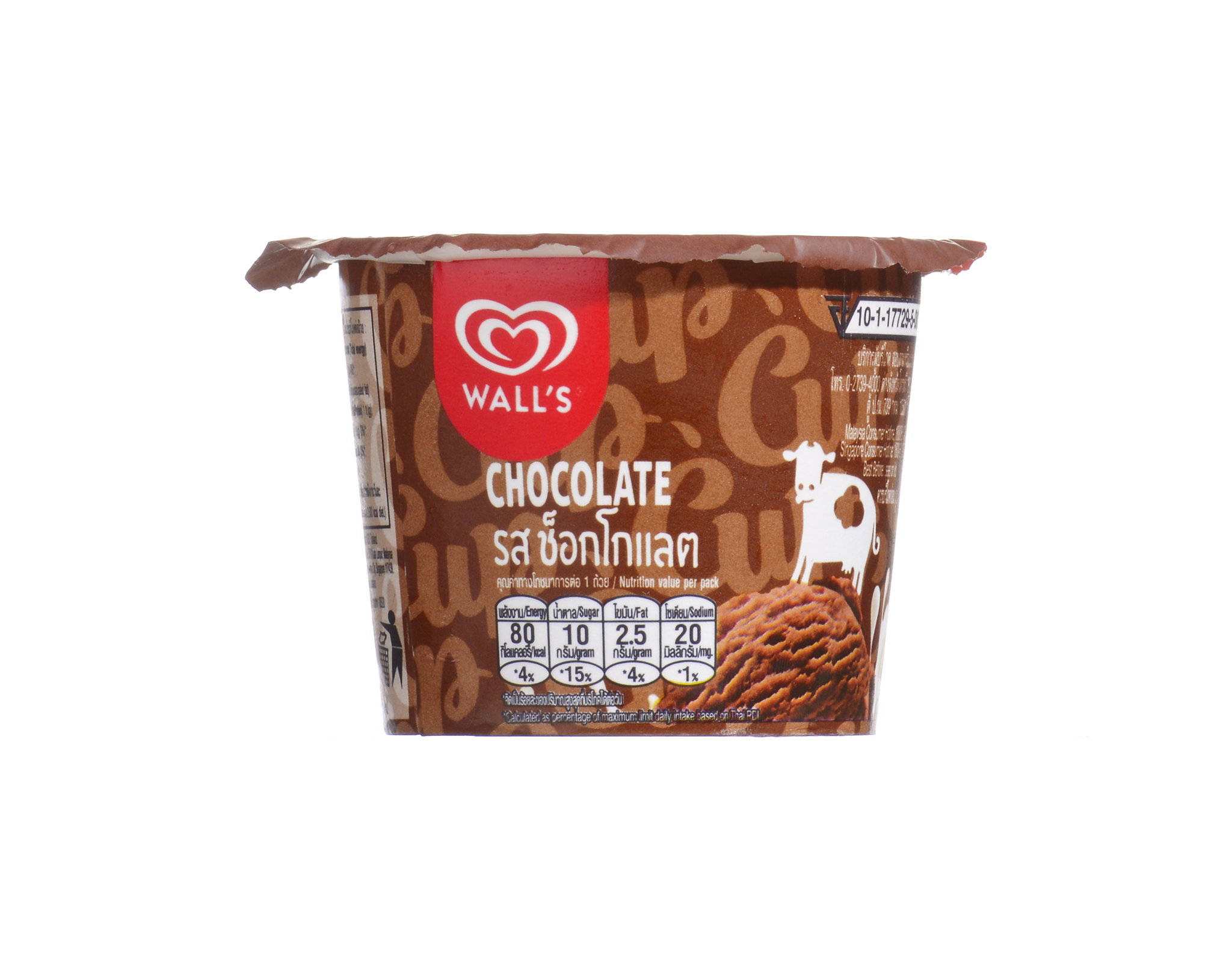 Wall's Cup Chocolate | myaeon2go