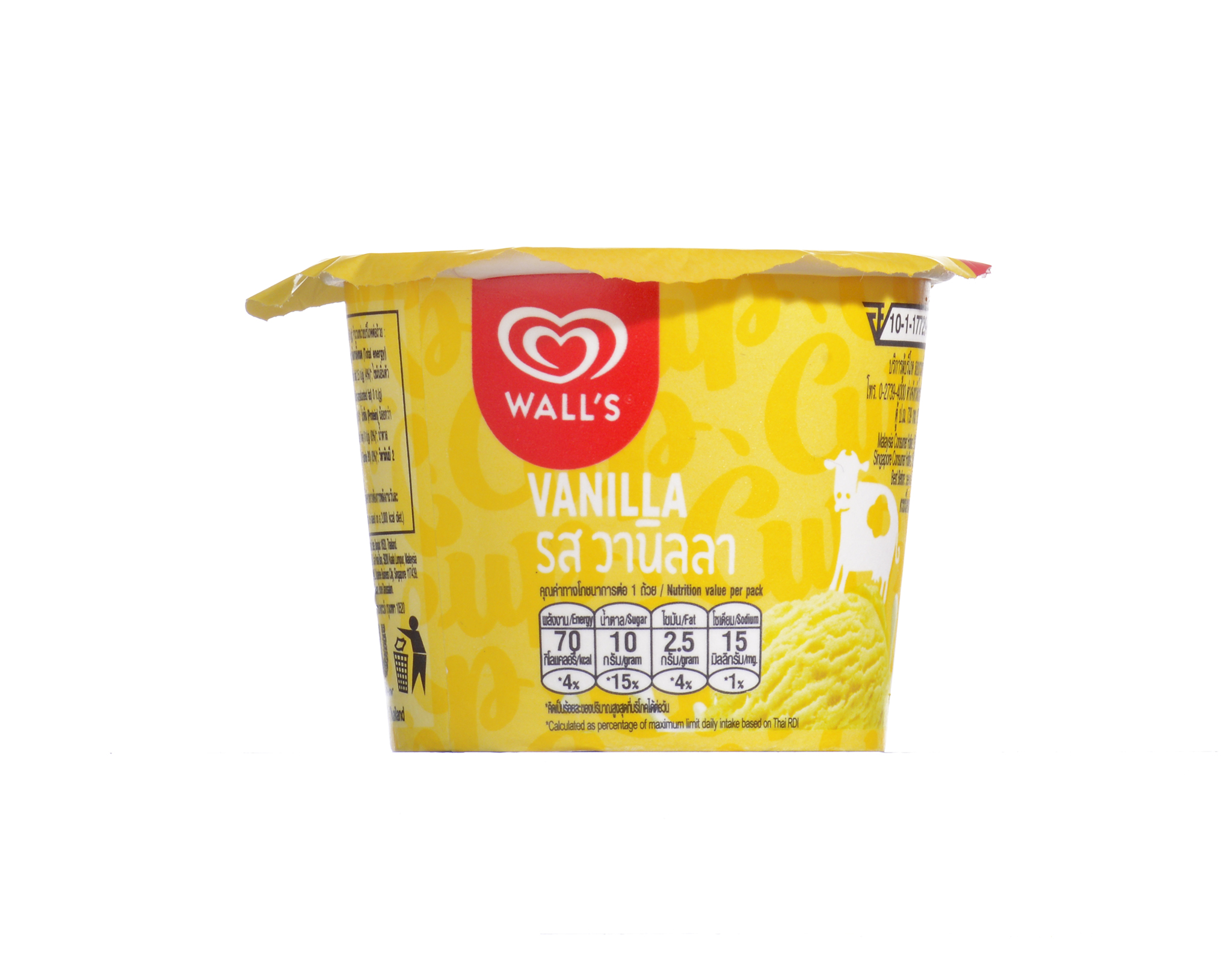 Wall's Cup Vanilla | myaeon2go