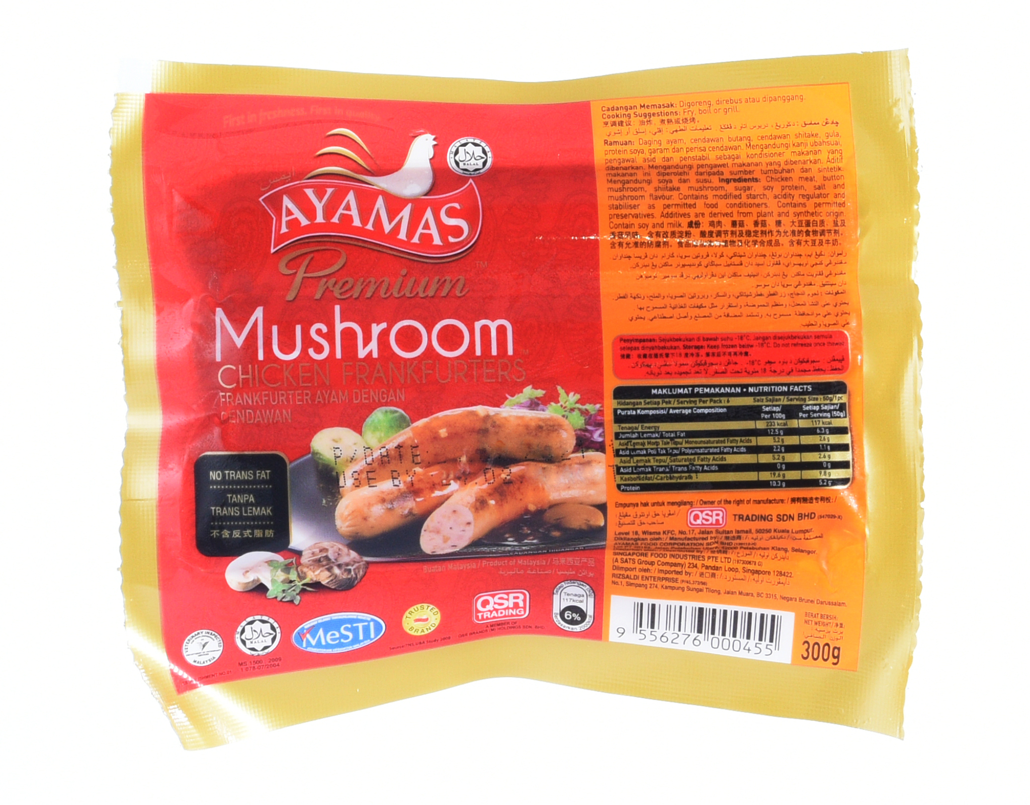 Ayamas Premium Mushroom Chicken Frankfurthers Premium Mushroom Chicken Frankfurthers | myaeon2go
