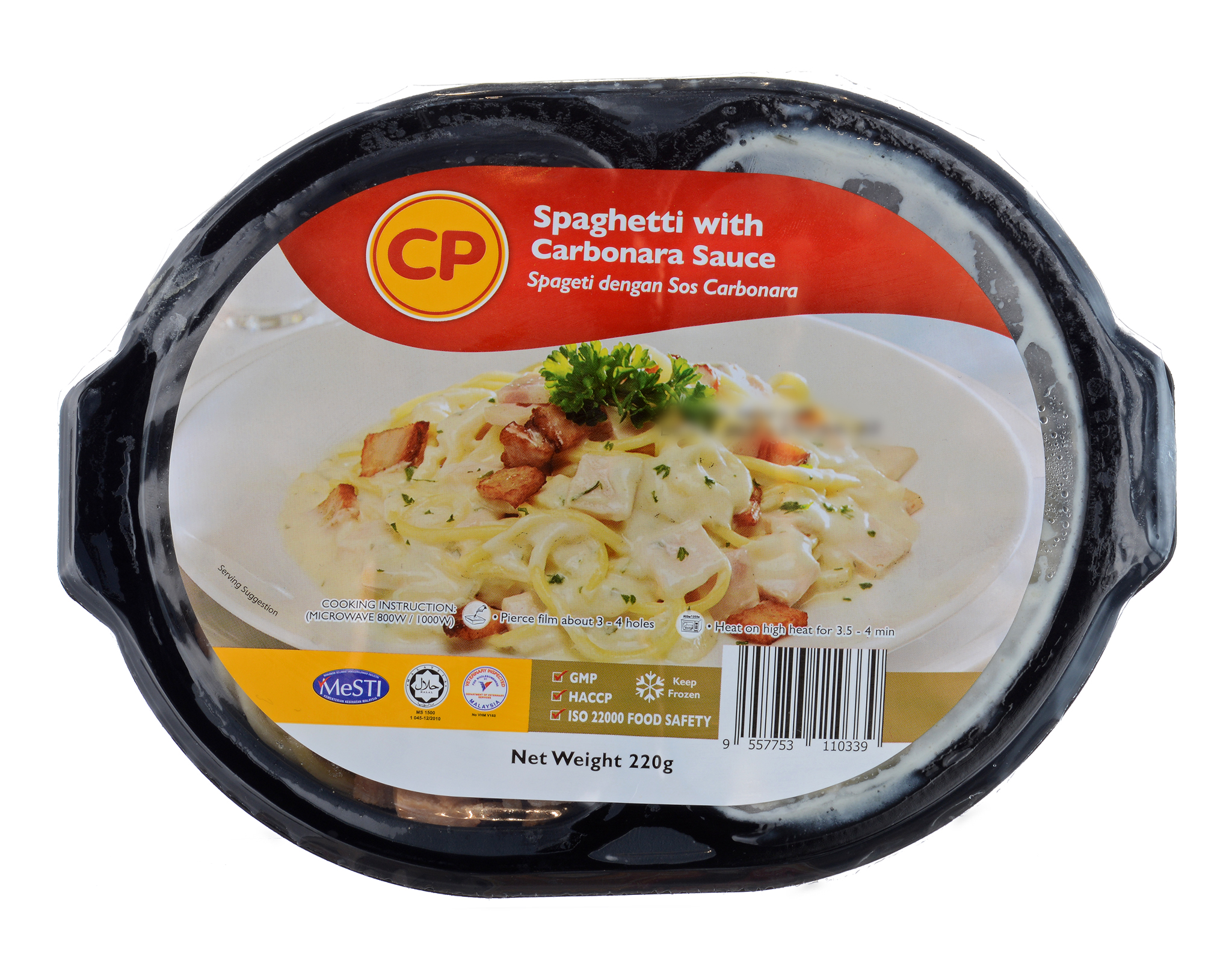 CP Spaghetti Carbonara 220g - Delicious Meal
