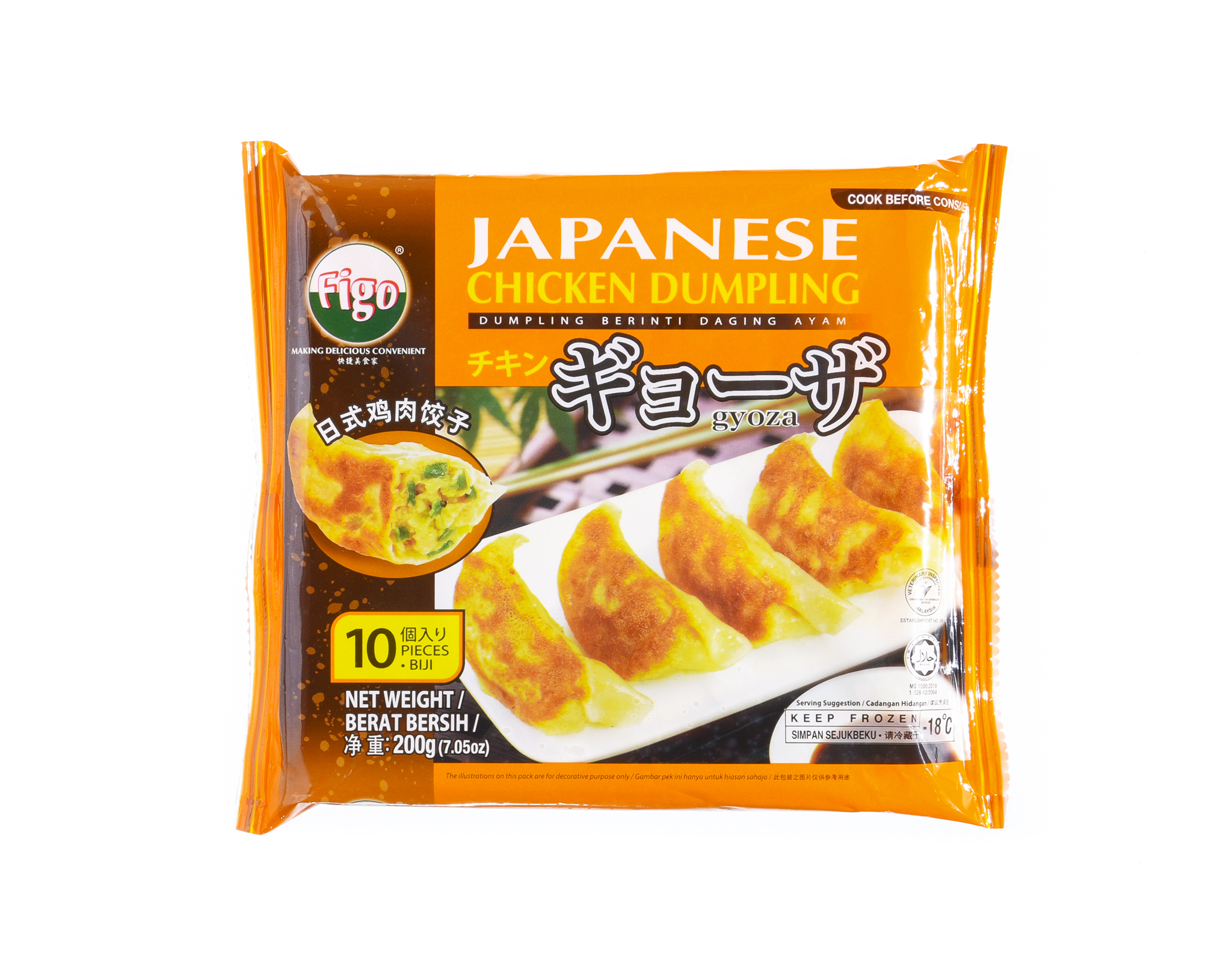 Figo Japanese Dumpling, 200g - Tasty & Convenient