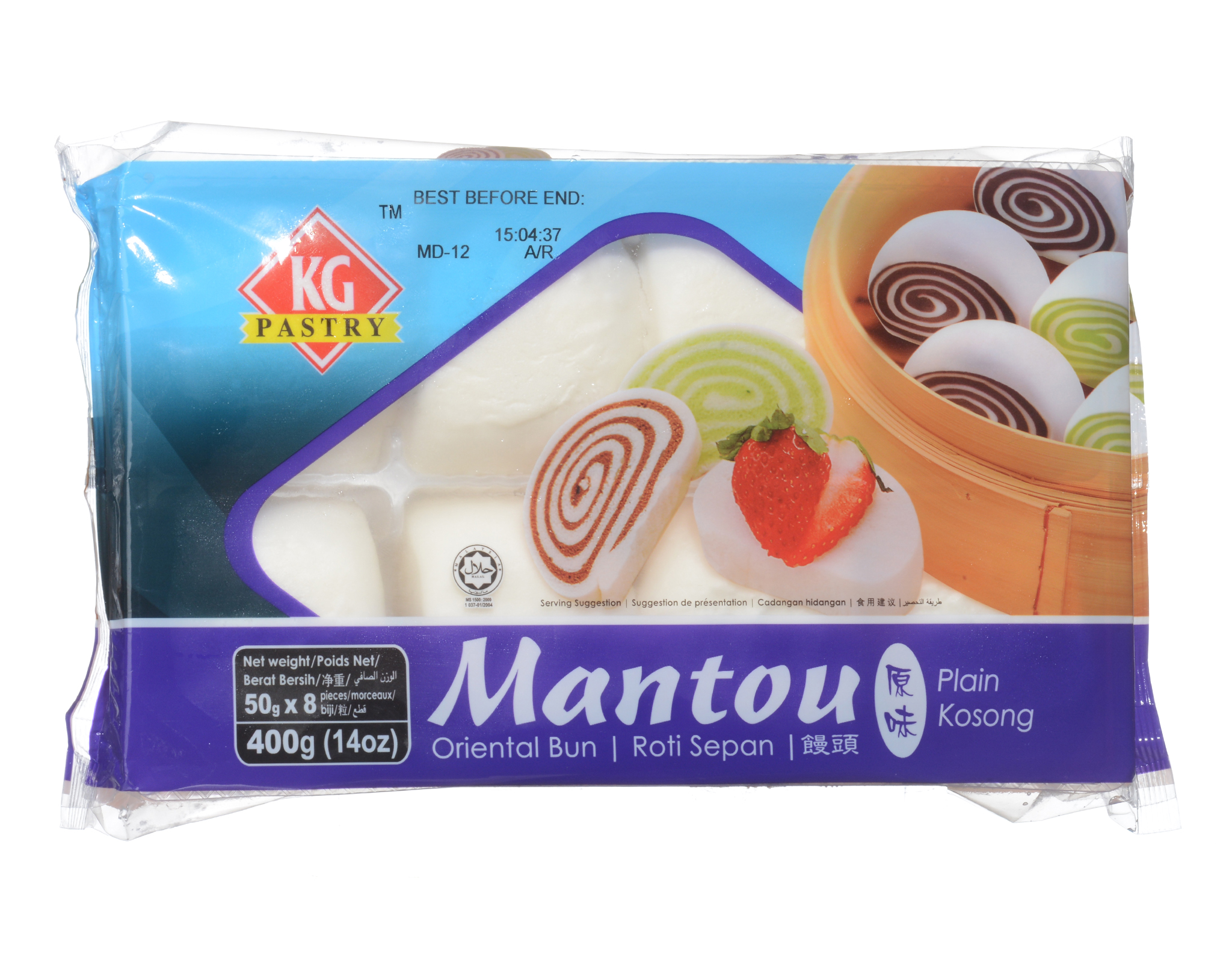 KG Pastry Mantou Plain Mantou Plain | myaeon2go