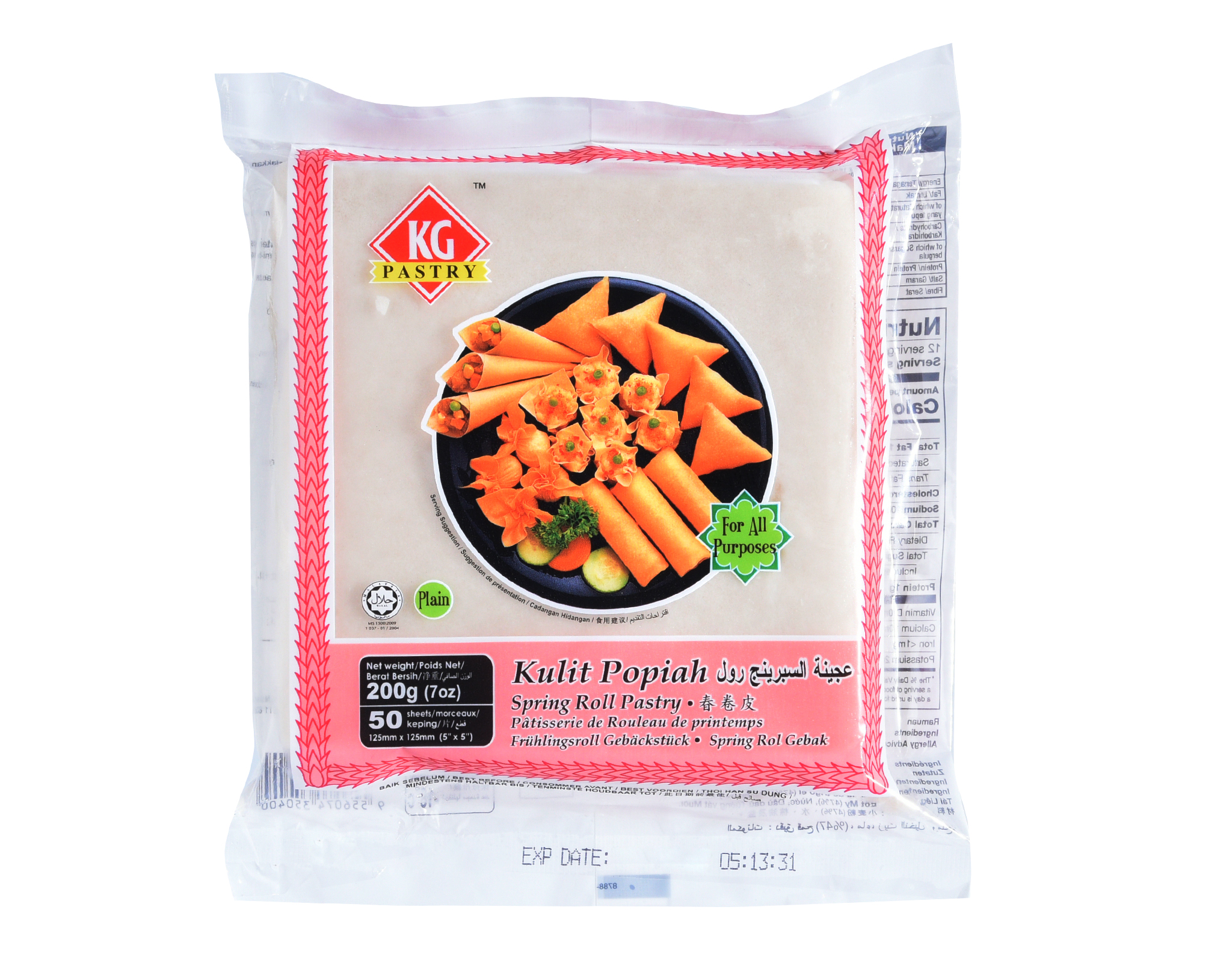 KG Pastry Popiah Skin 5" | myaeon2go