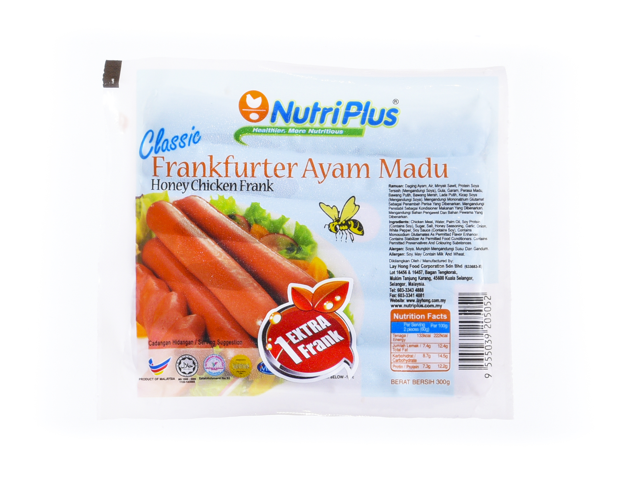 Nutriplus Classic Honey Chicken Frankfurter | myaeon2go