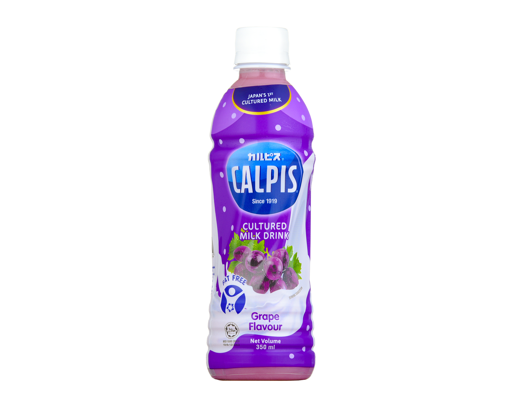 Calpis Cultured Milk Drink Grape | myaeon2go