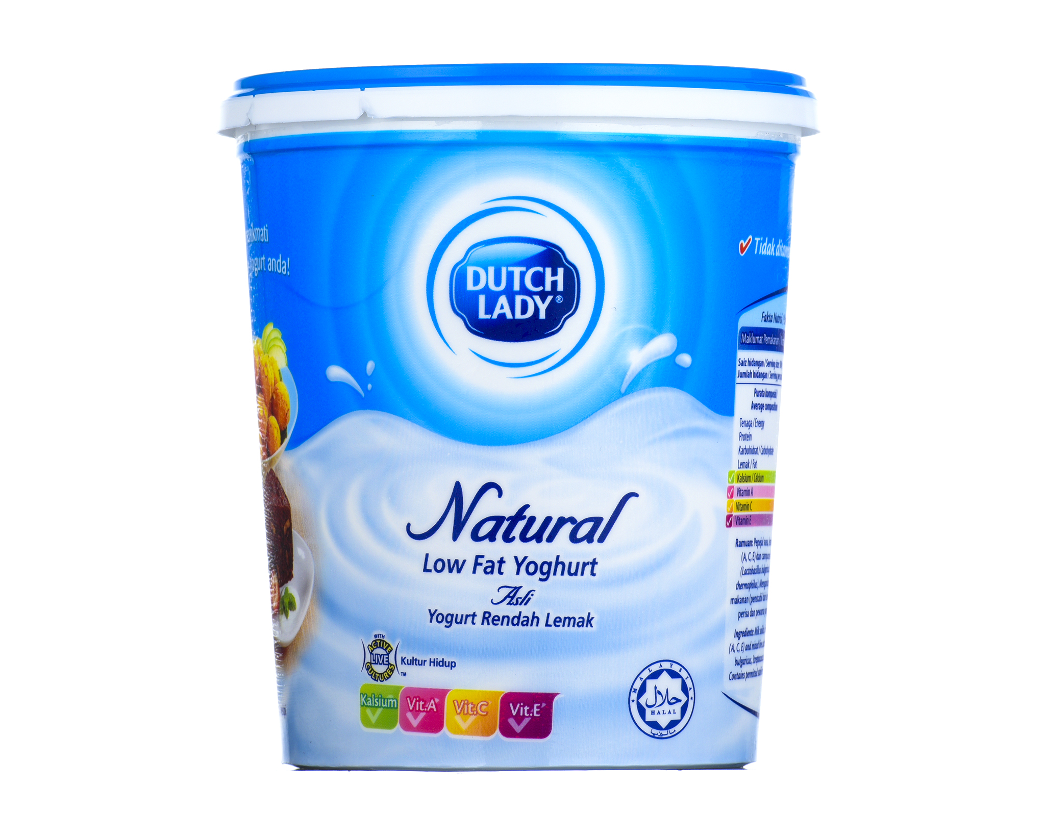 Dutch Lady Low Fat Yogurt Natural | myaeon2go