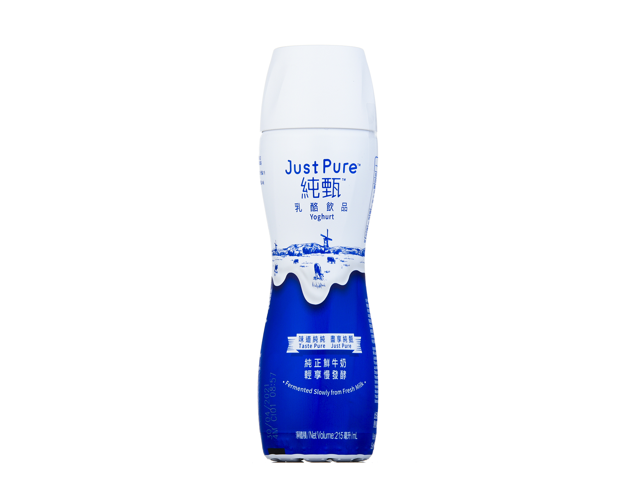 Monmilk Just Pure Sipping Yoghurt Original | myaeon2go