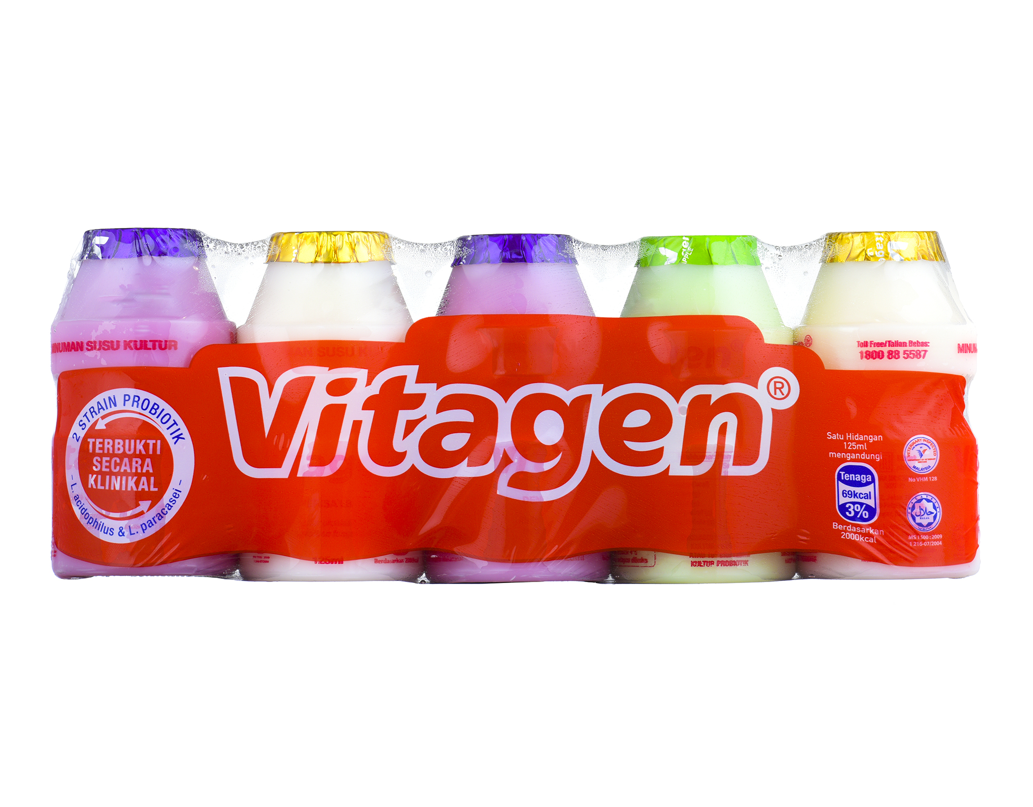 Vitagen Cultured Milk Assorted 5x125ml Probiotic Boost