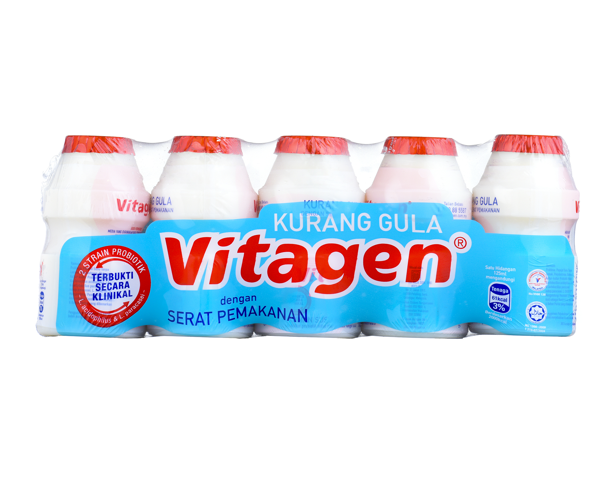 Vitagen Less Sugar Original 5x125ml – Probiotic Boost