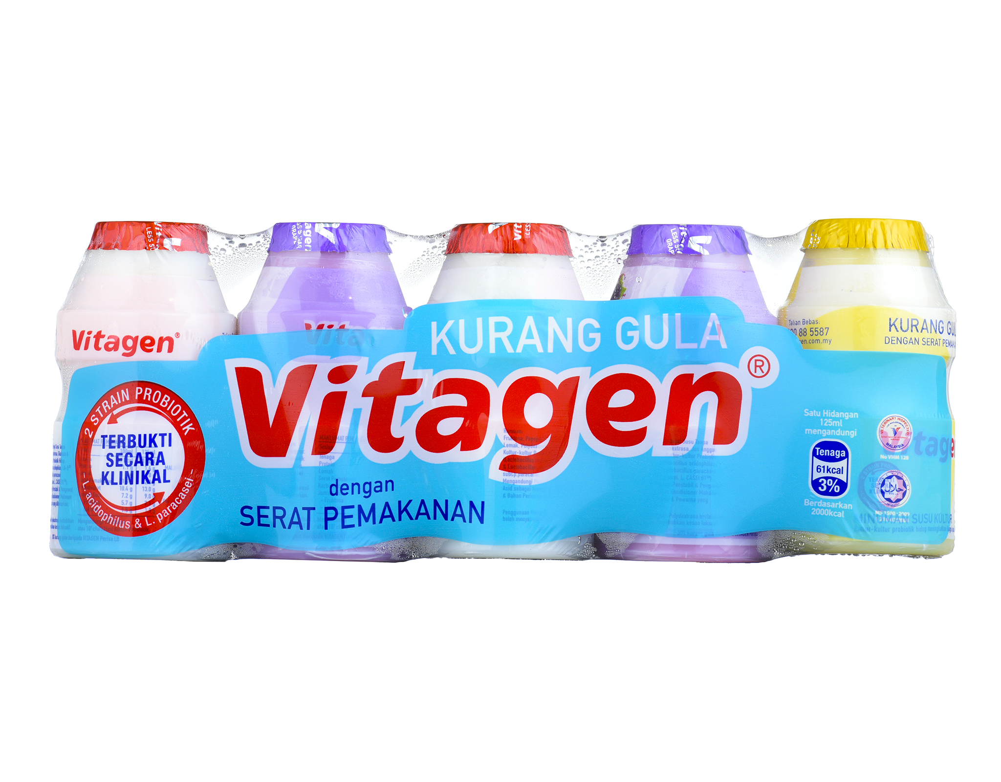 Vitagen Cultured Milk Less Sugar 5x125ml Probiotic Boost